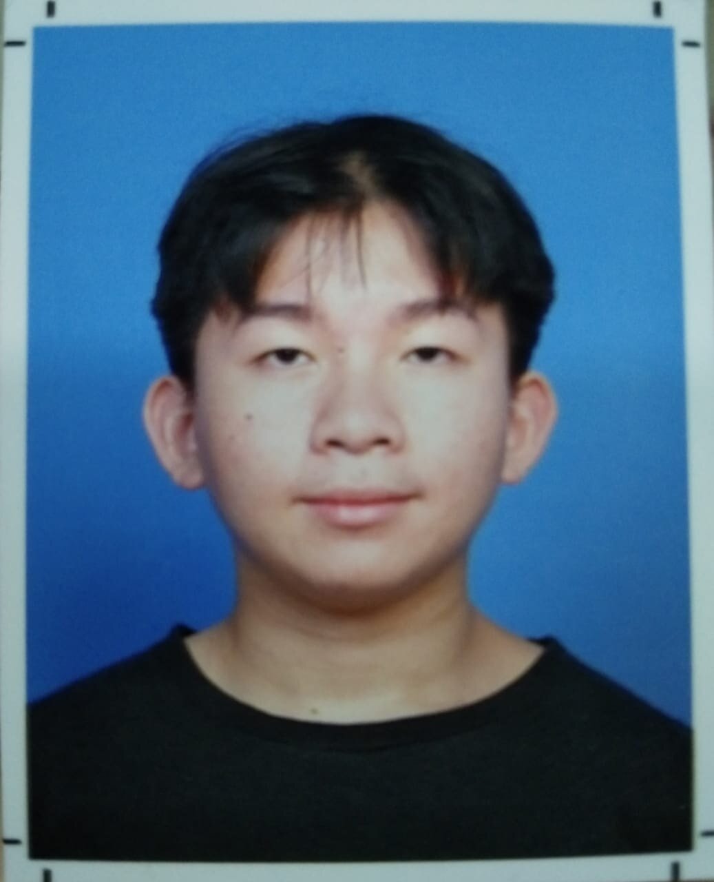 UTB ONLINE APPLICATION FORM