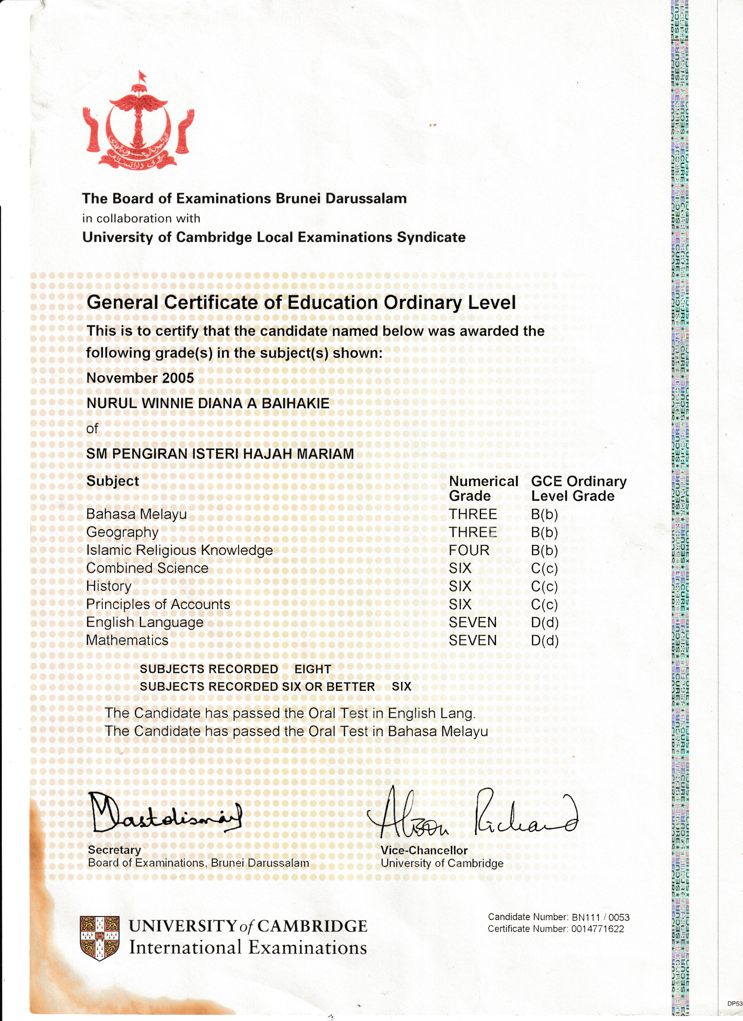 UTB ONLINE APPLICATION FORM