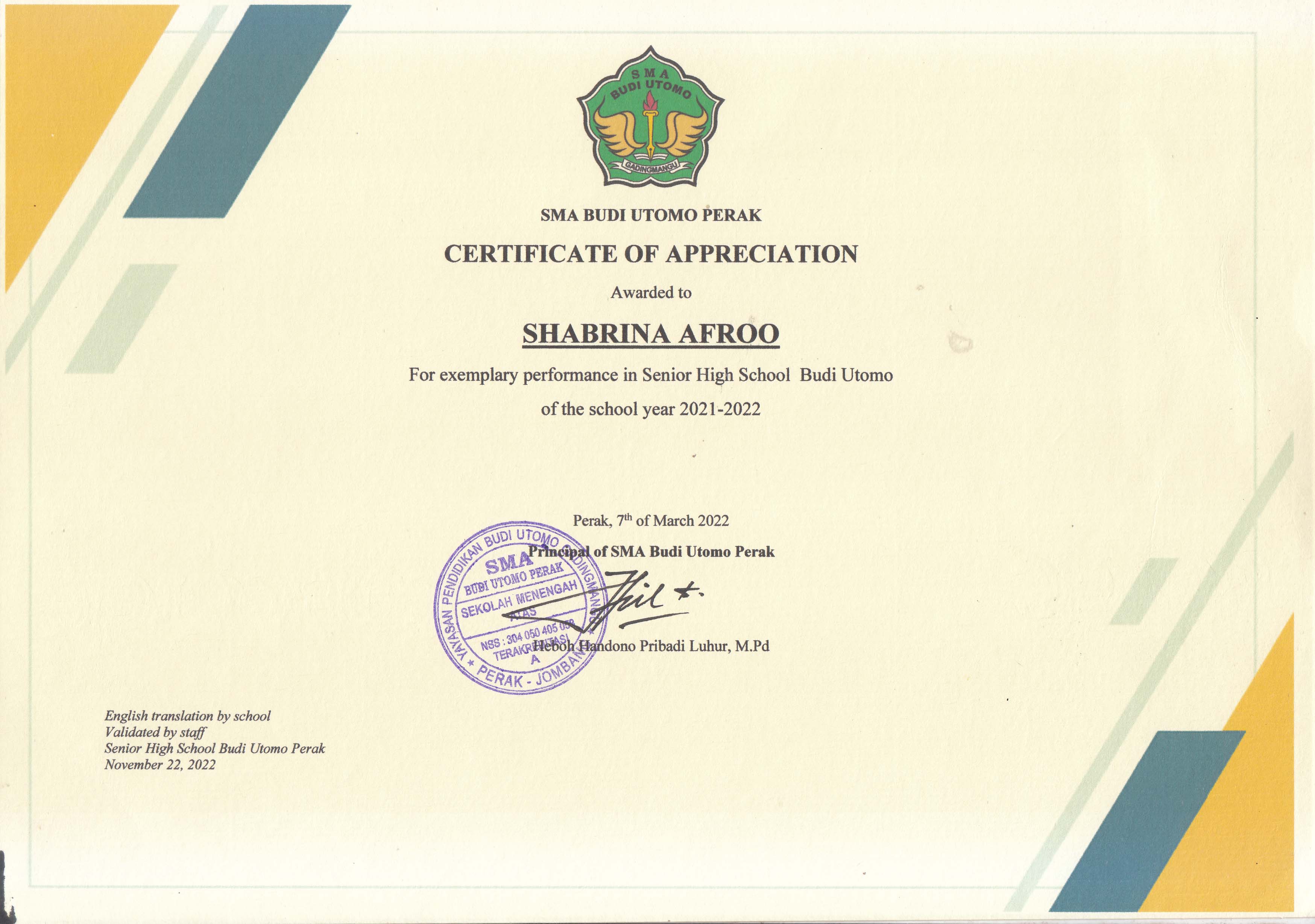 UTB ONLINE APPLICATION FORM