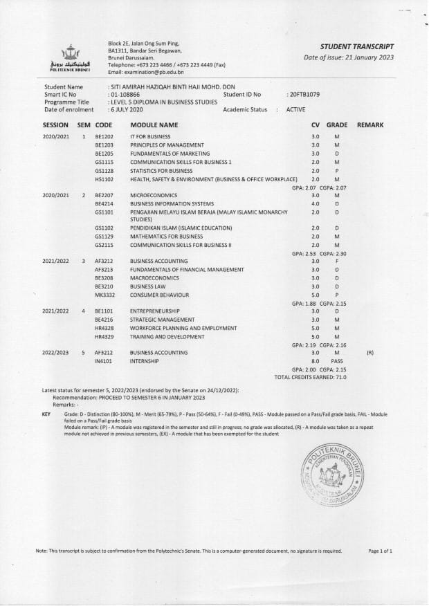 UTB ONLINE APPLICATION FORM