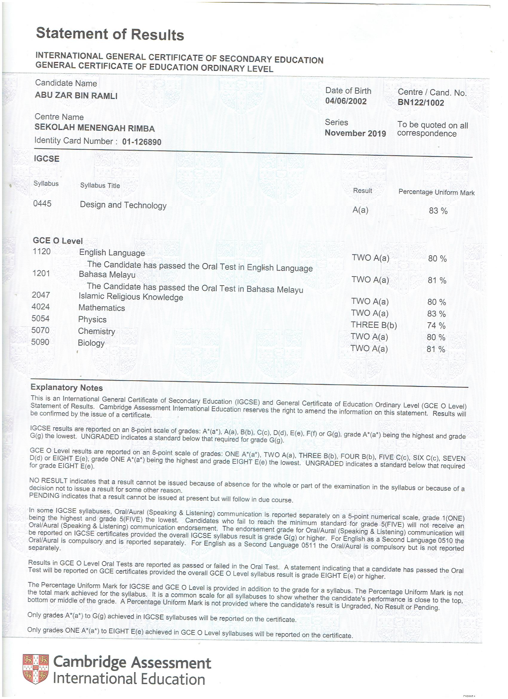 UTB ONLINE APPLICATION FORM