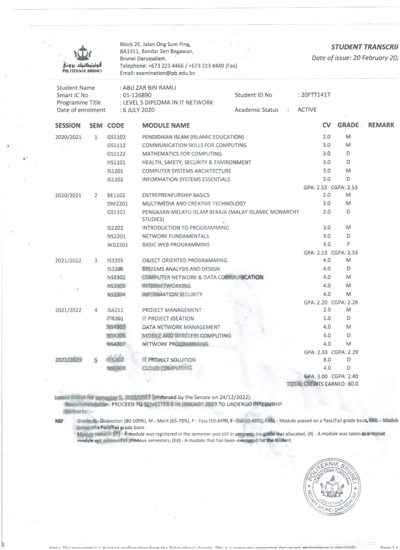 UTB ONLINE APPLICATION FORM