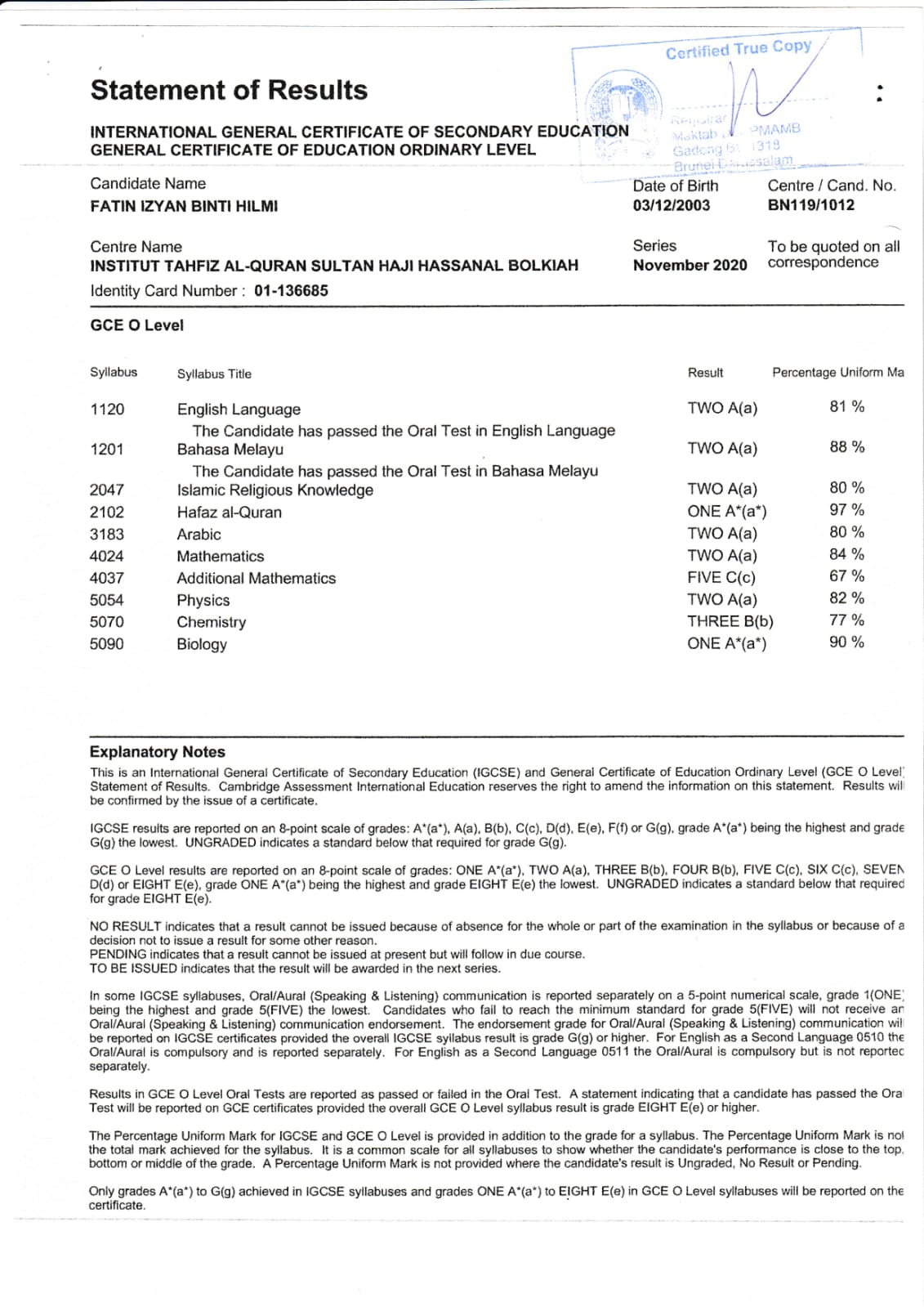 UTB ONLINE APPLICATION FORM