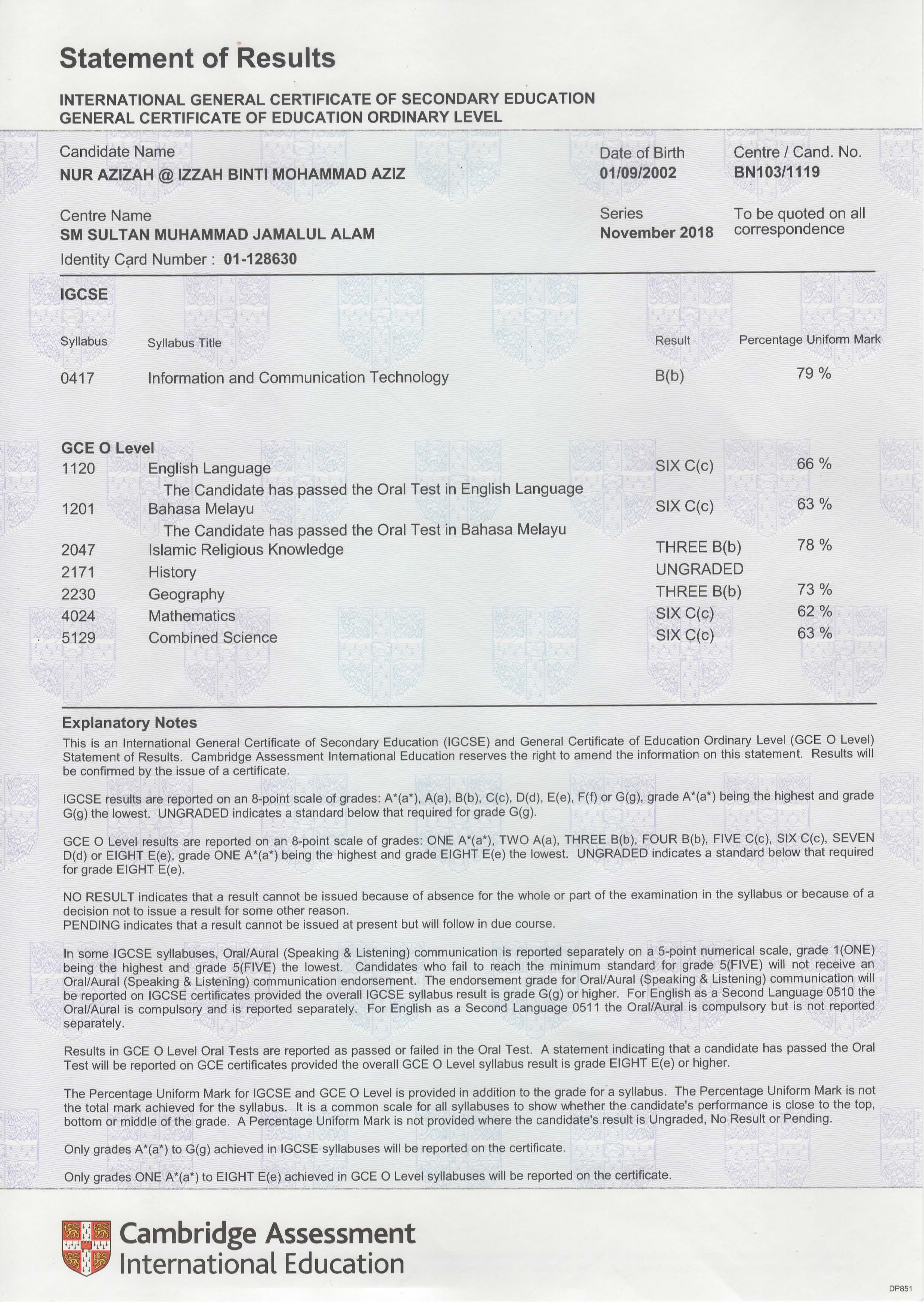 UTB ONLINE APPLICATION FORM