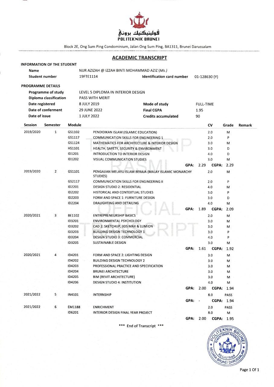 UTB ONLINE APPLICATION FORM
