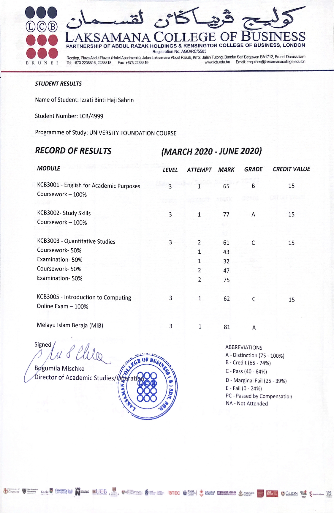 UTB ONLINE APPLICATION FORM