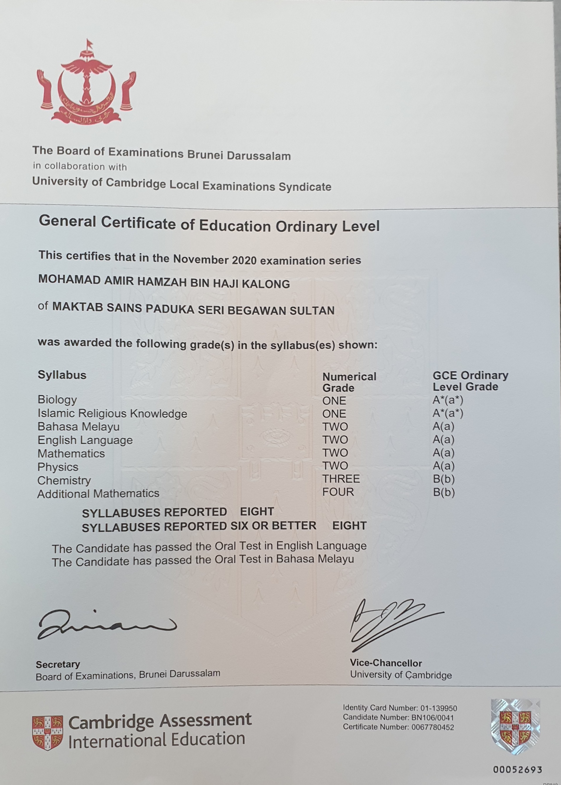 UTB ONLINE APPLICATION FORM