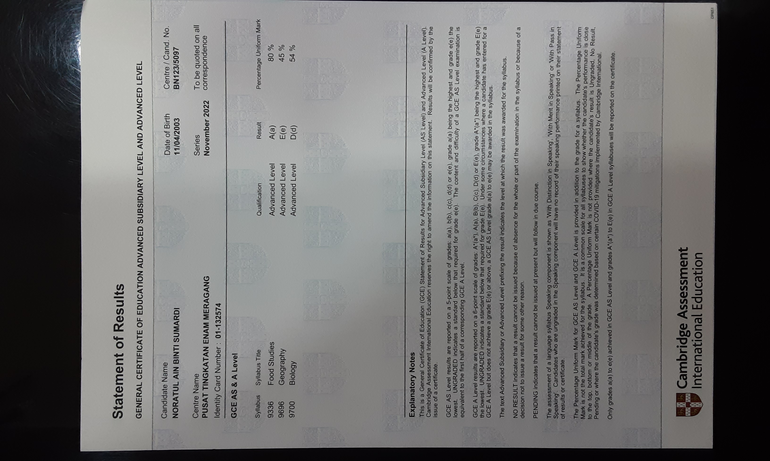 UTB ONLINE APPLICATION FORM