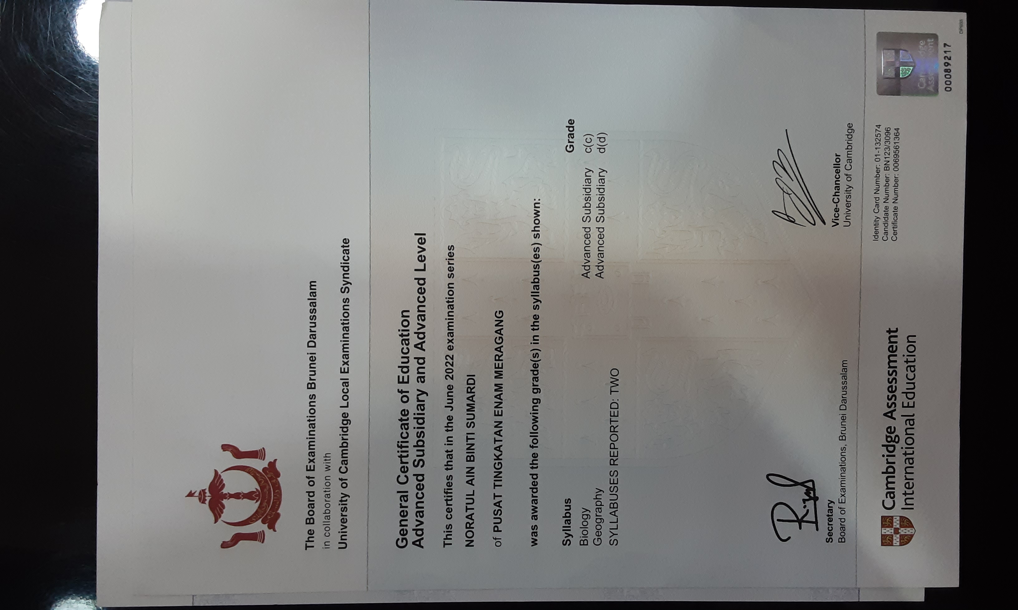 UTB ONLINE APPLICATION FORM