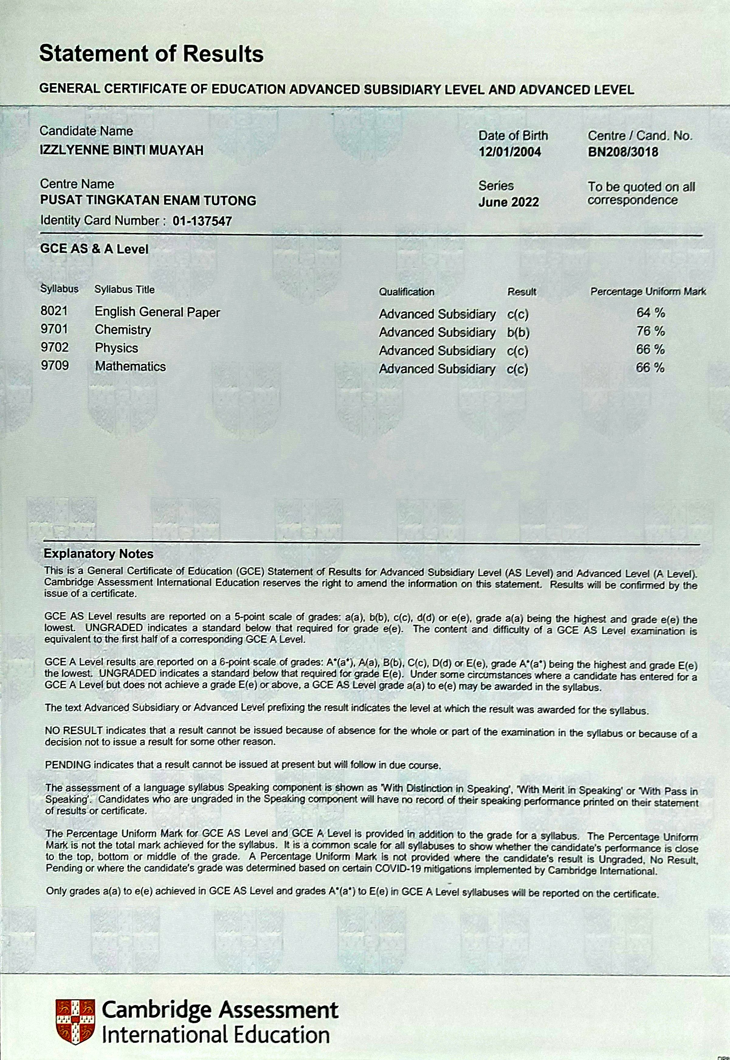 UTB ONLINE APPLICATION FORM