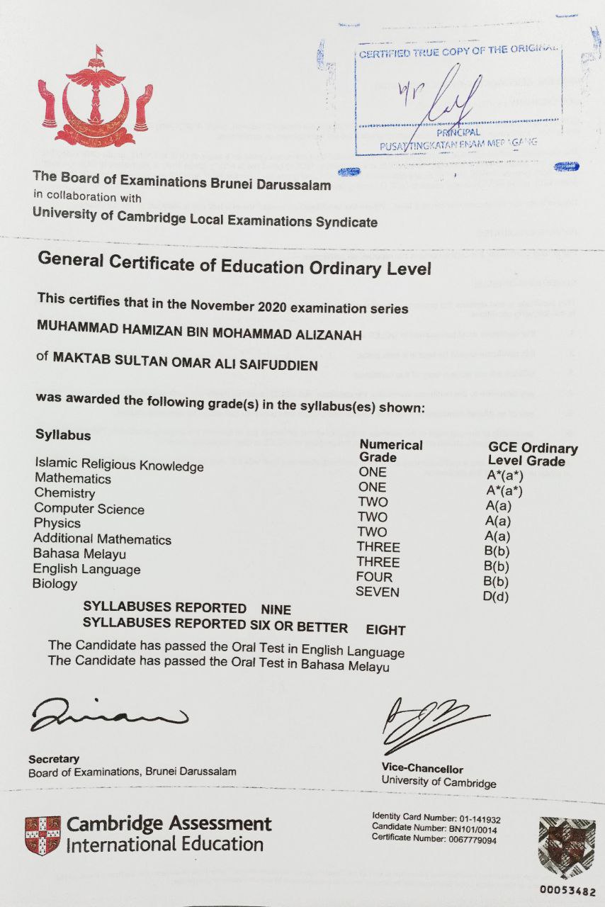 UTB ONLINE APPLICATION FORM