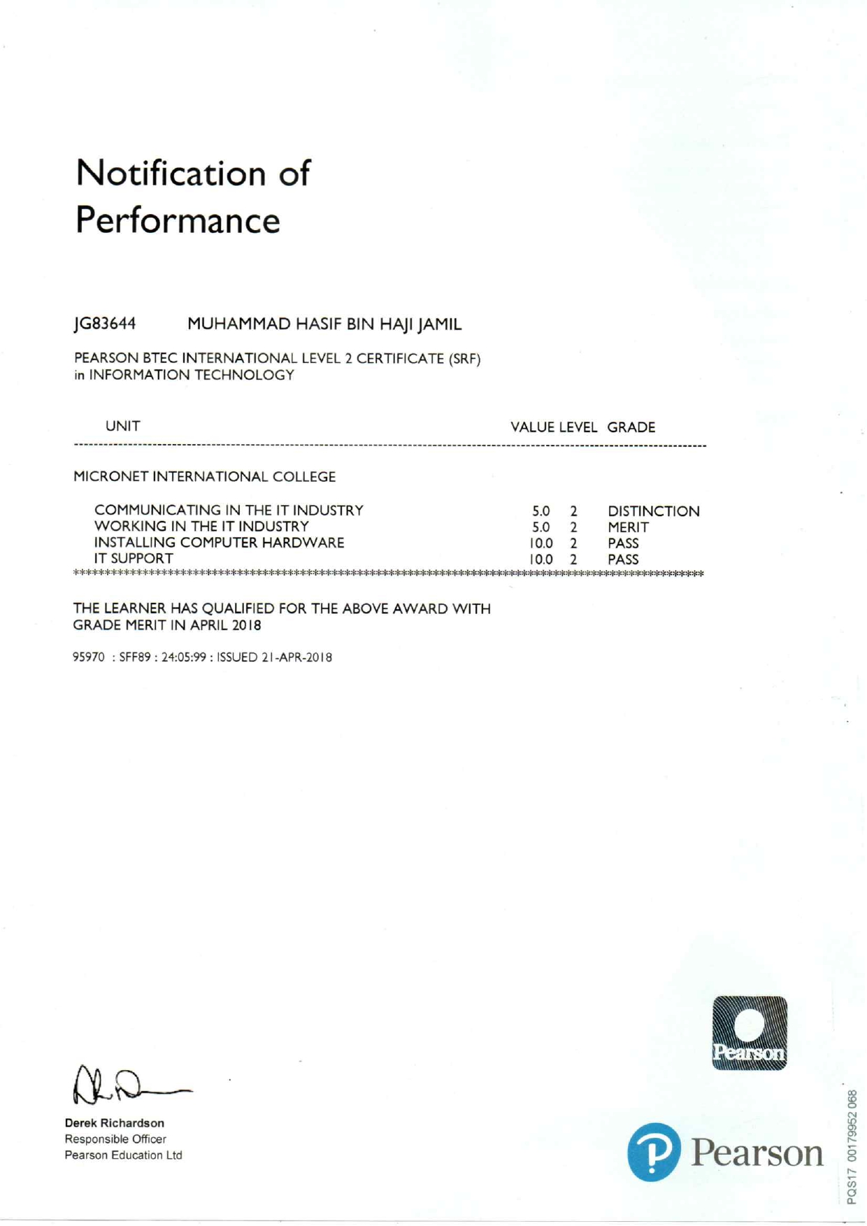 UTB ONLINE APPLICATION FORM