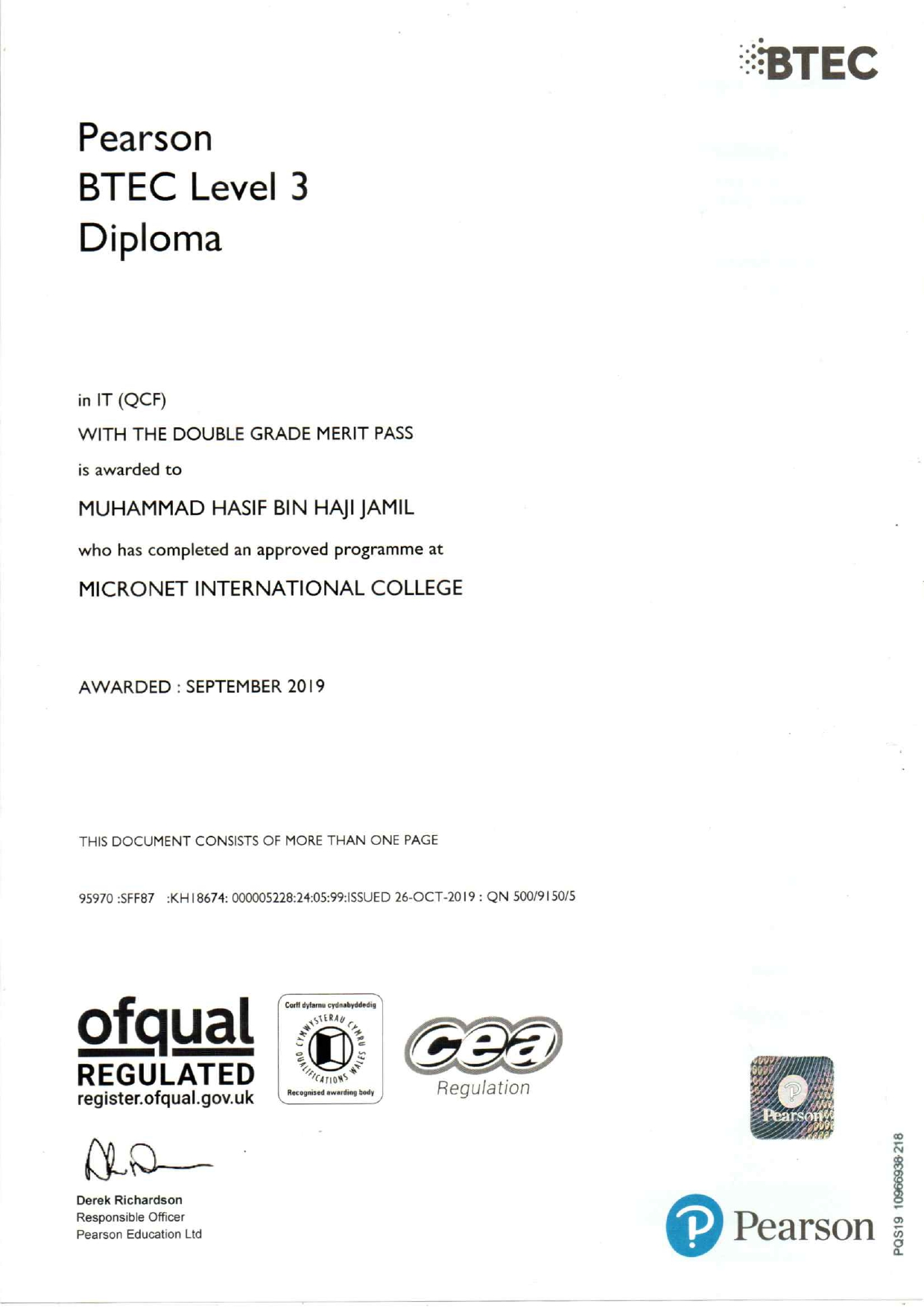 UTB ONLINE APPLICATION FORM