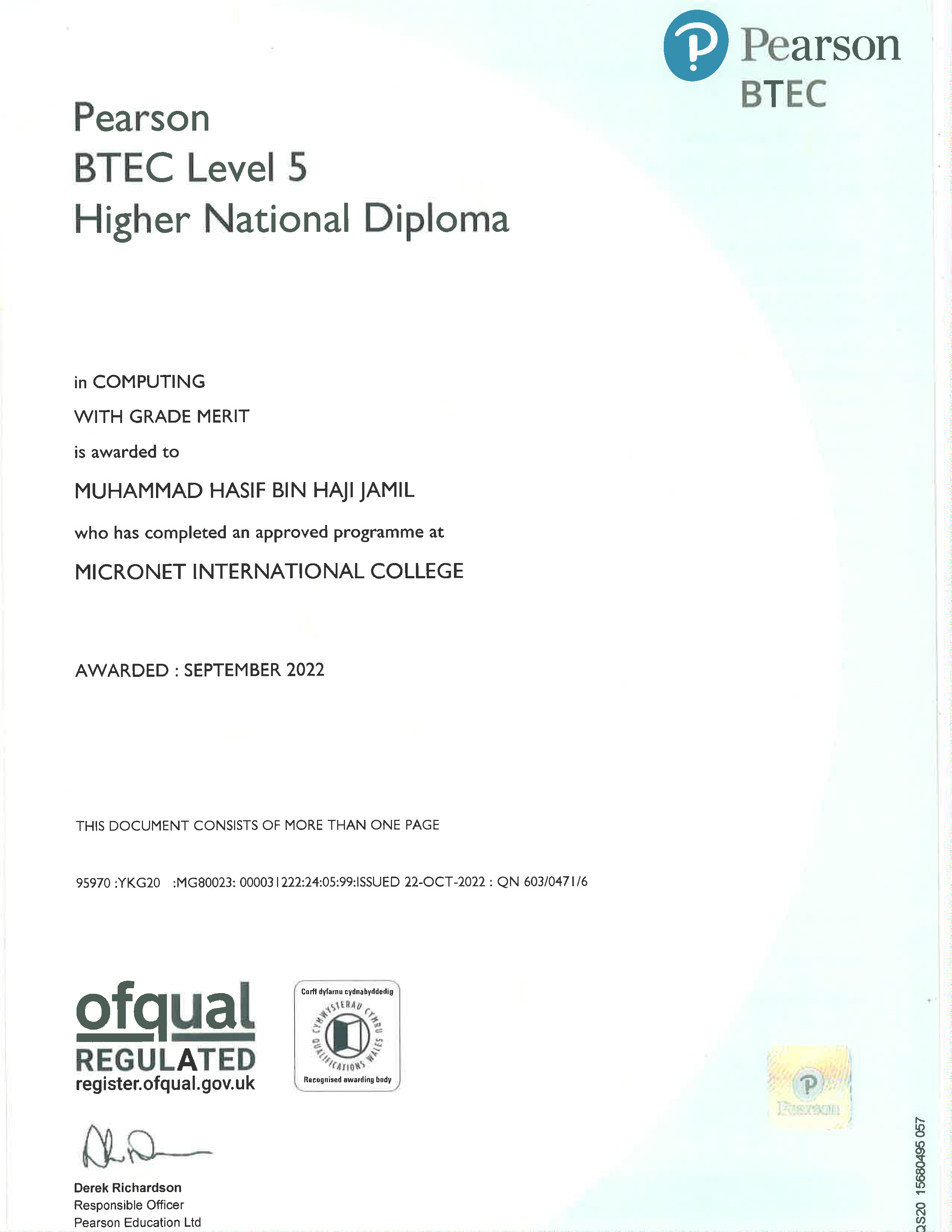 UTB ONLINE APPLICATION FORM