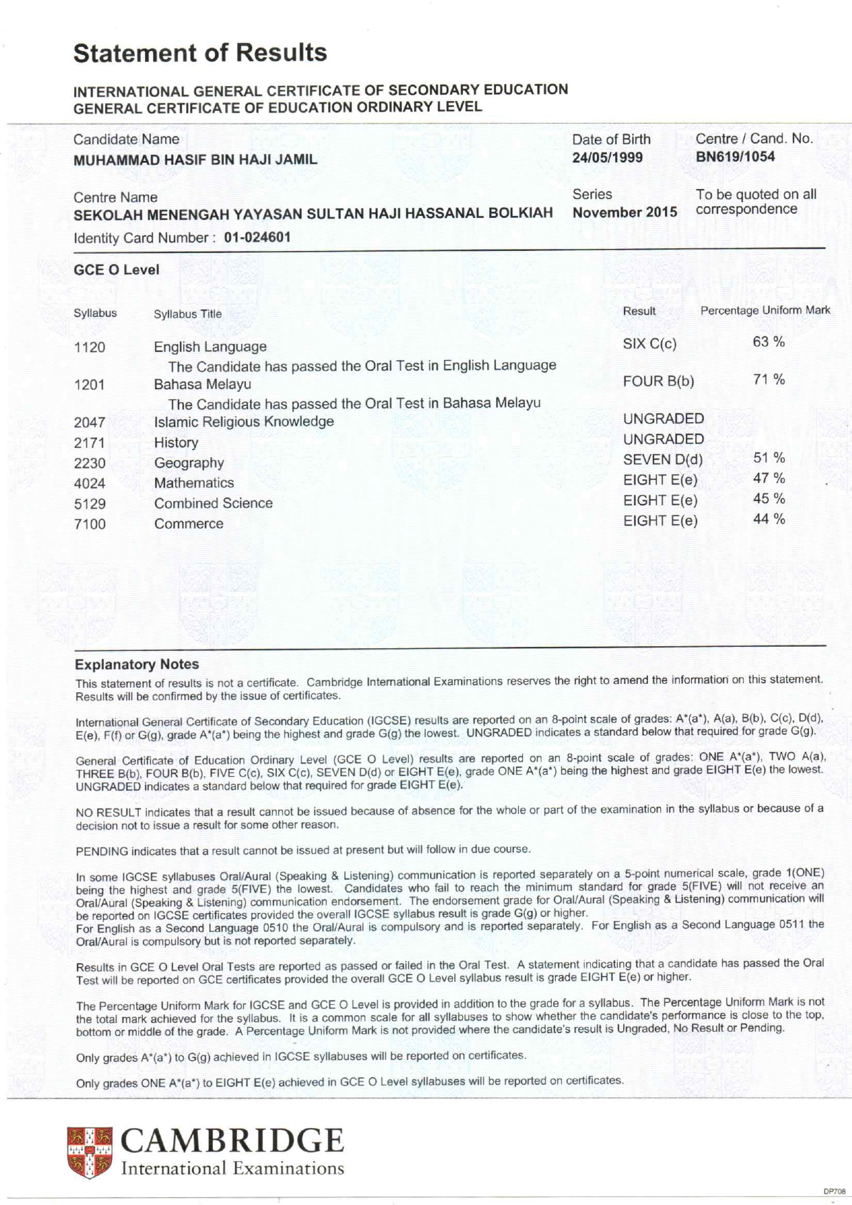 UTB ONLINE APPLICATION FORM