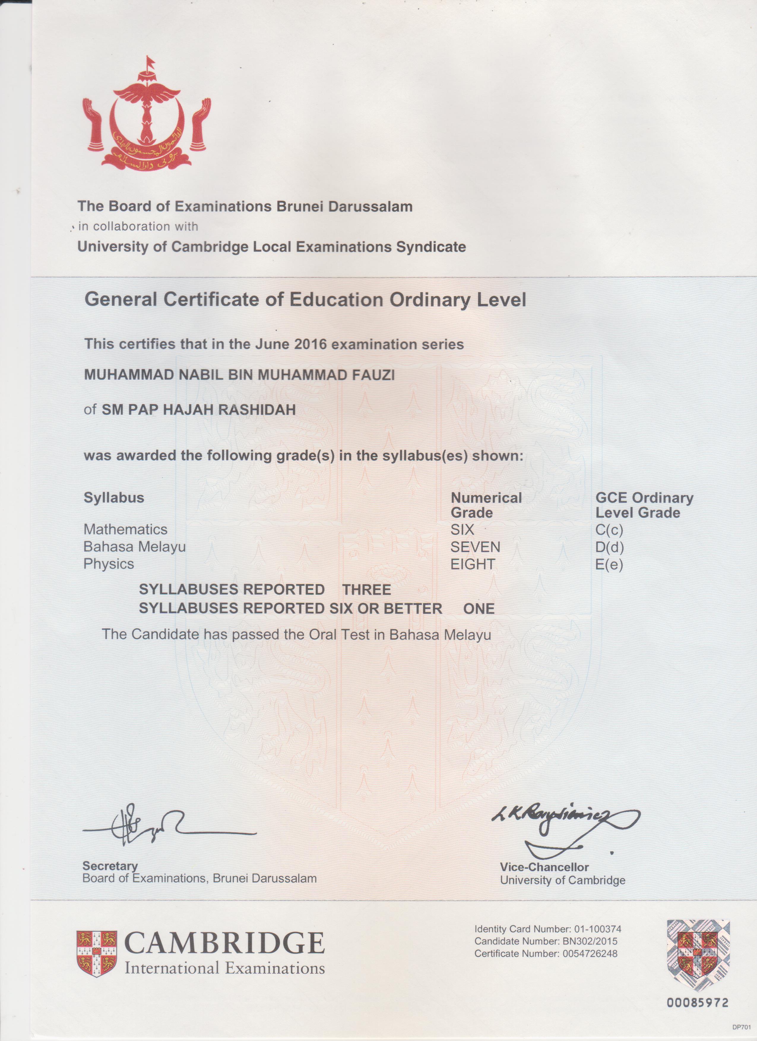 UTB ONLINE APPLICATION FORM