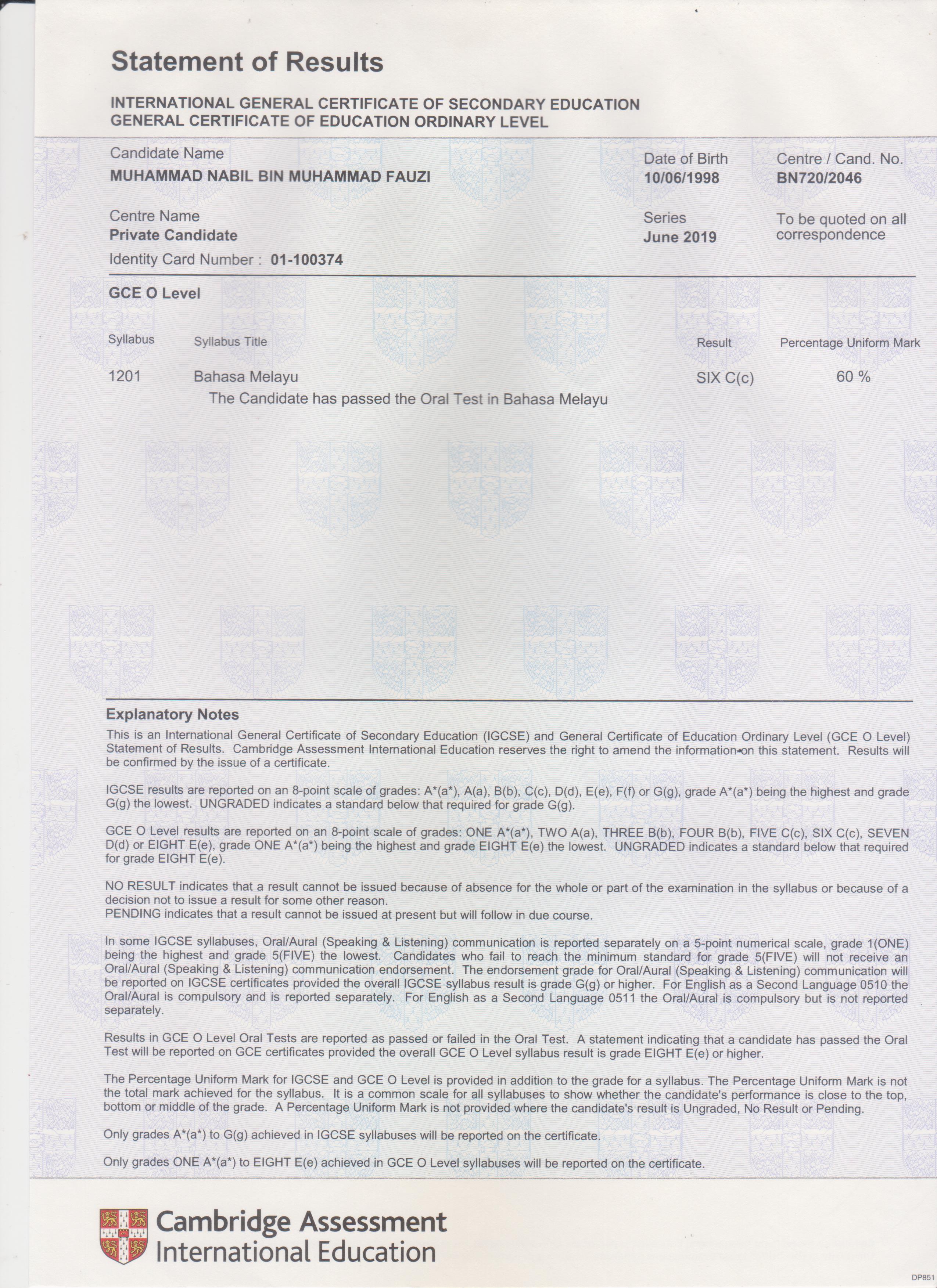 UTB ONLINE APPLICATION FORM