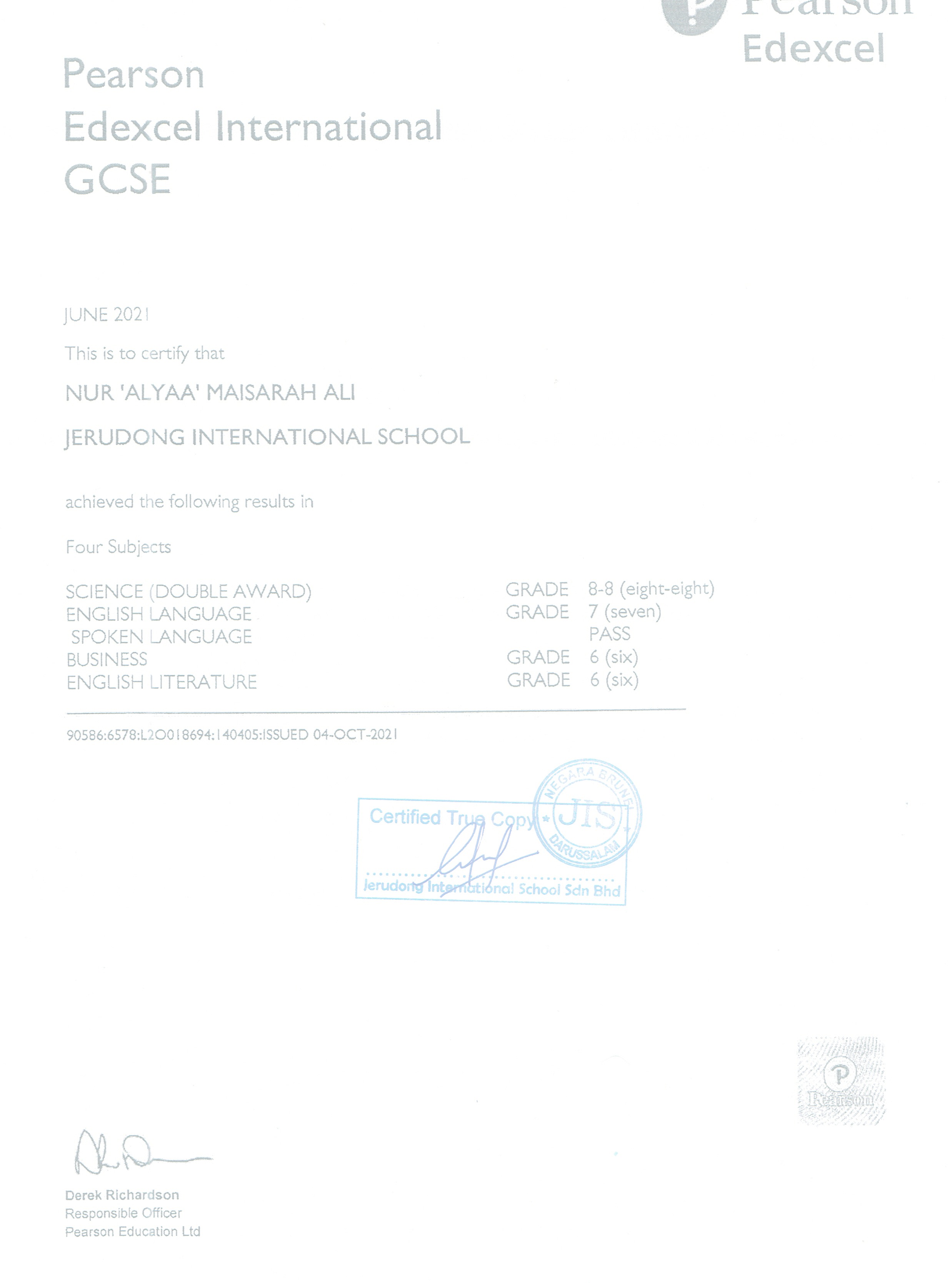 UTB ONLINE APPLICATION FORM