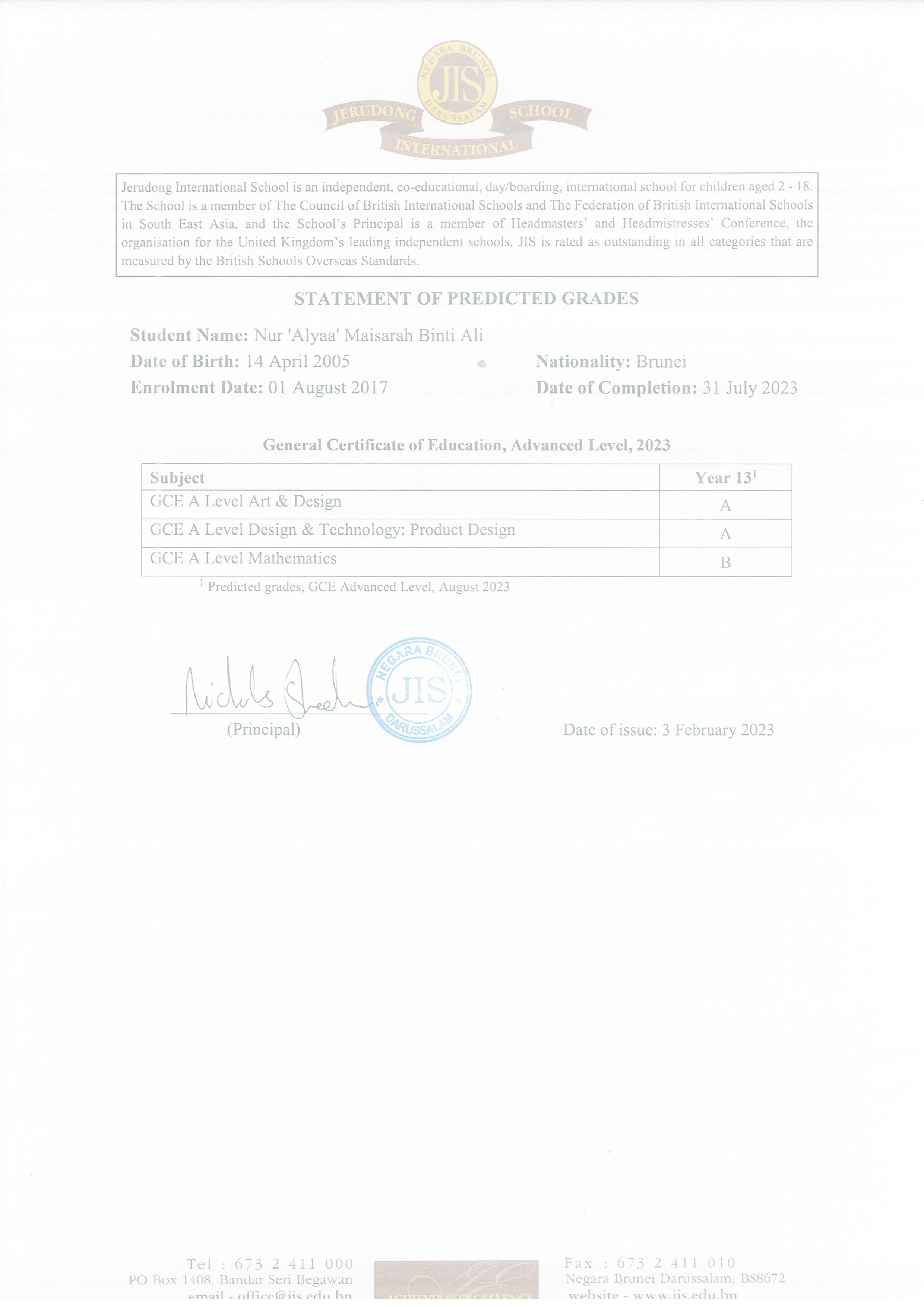UTB ONLINE APPLICATION FORM
