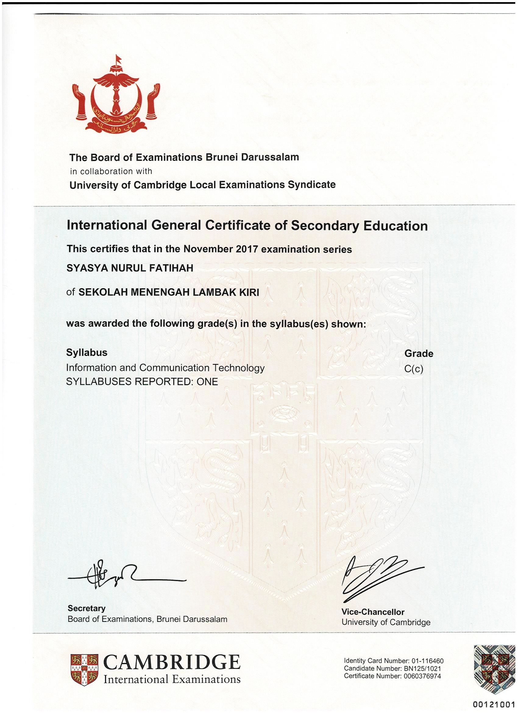 UTB ONLINE APPLICATION FORM