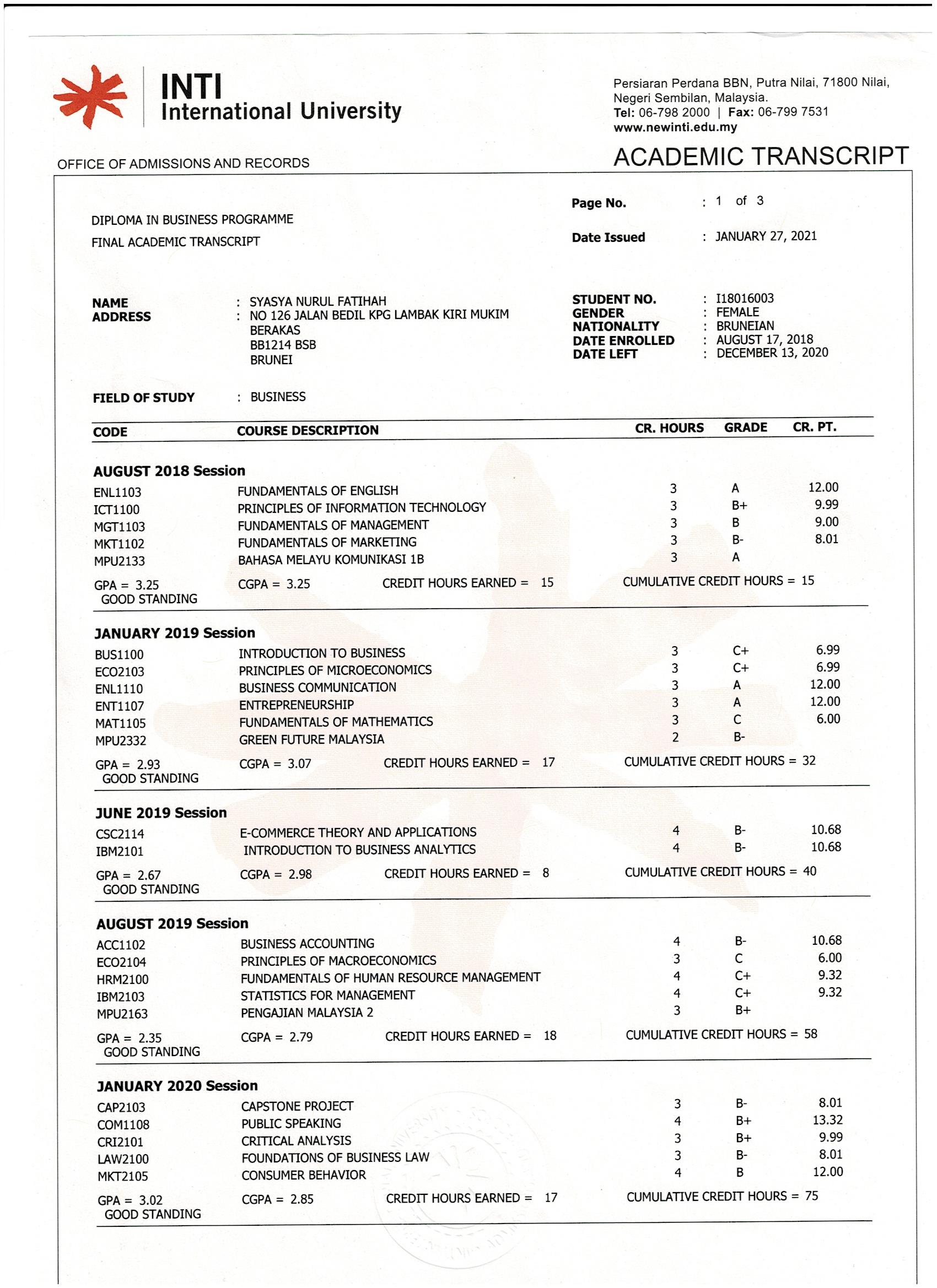 UTB ONLINE APPLICATION FORM