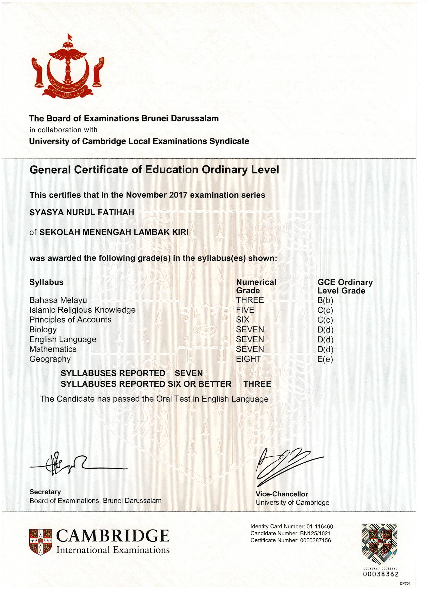 UTB ONLINE APPLICATION FORM