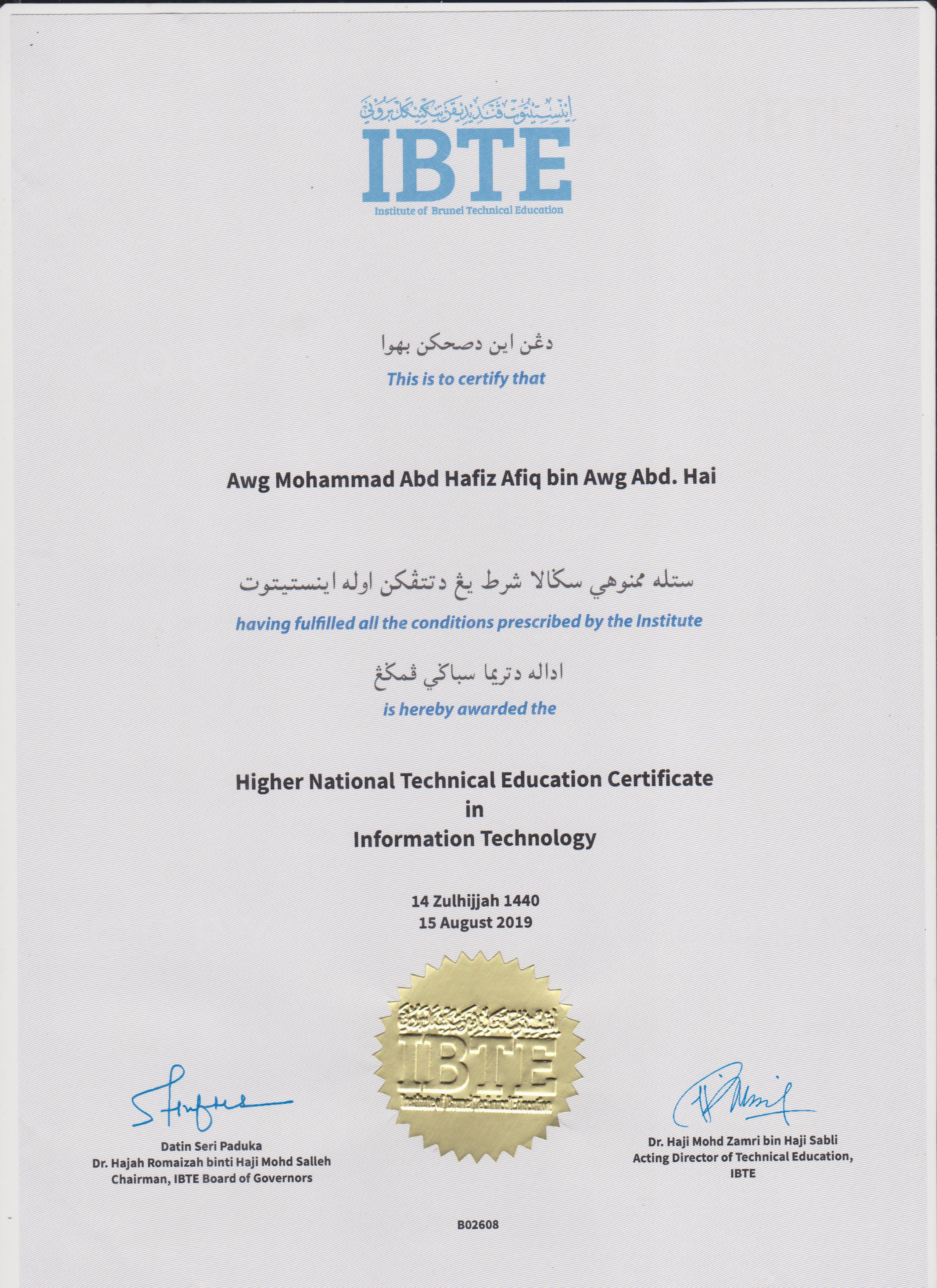 UTB ONLINE APPLICATION FORM