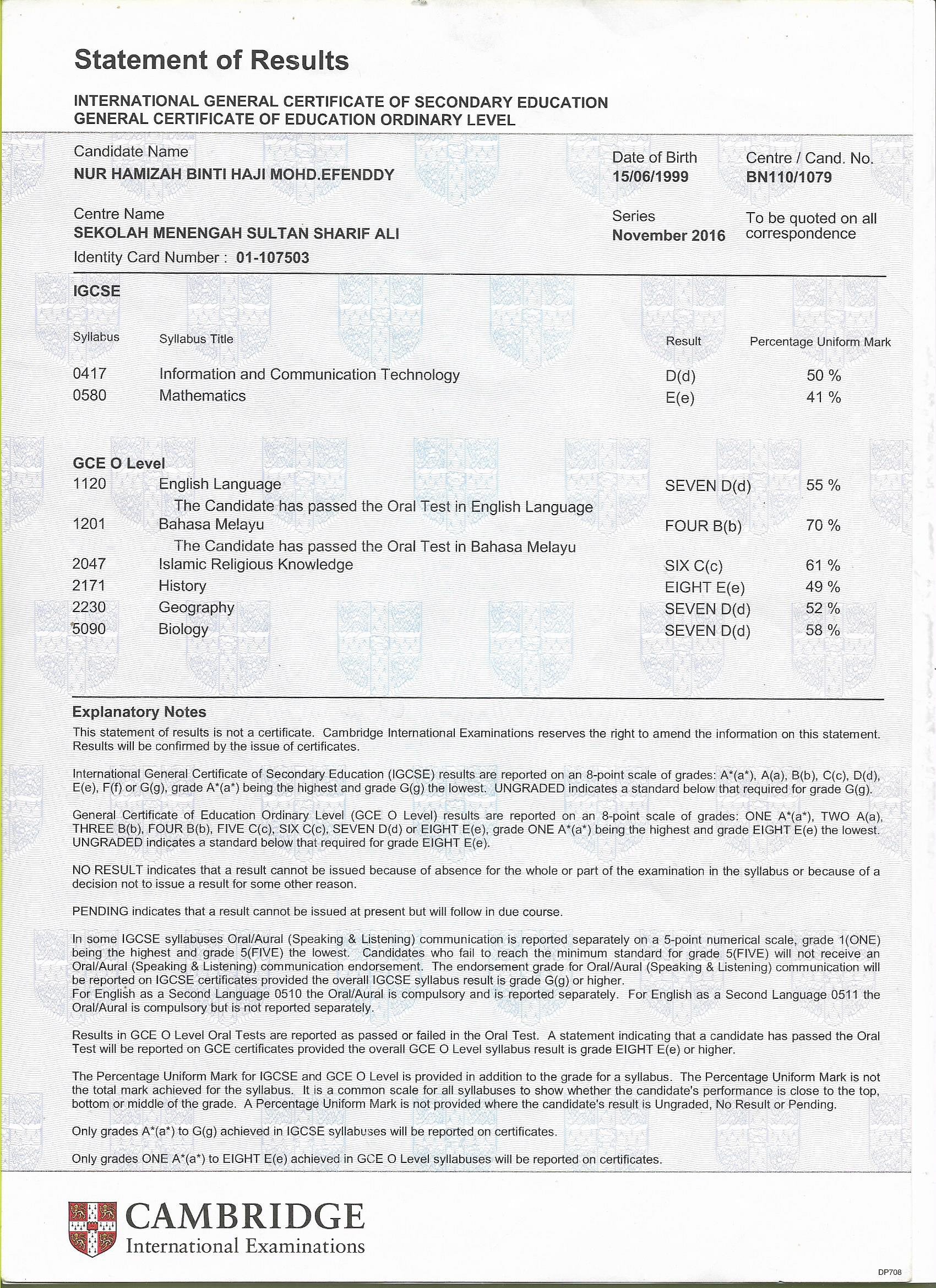 UTB ONLINE APPLICATION FORM