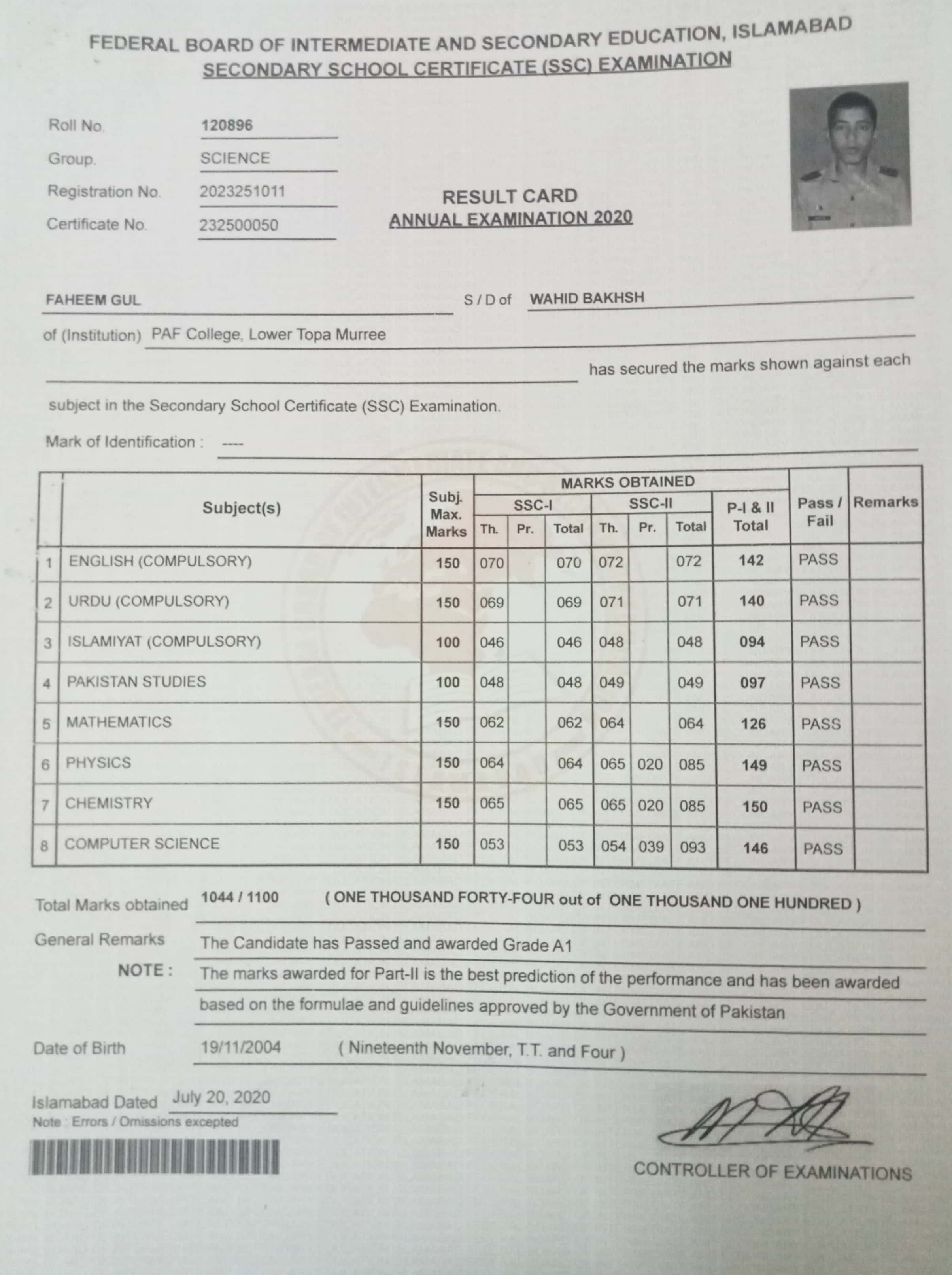UTB ONLINE APPLICATION FORM