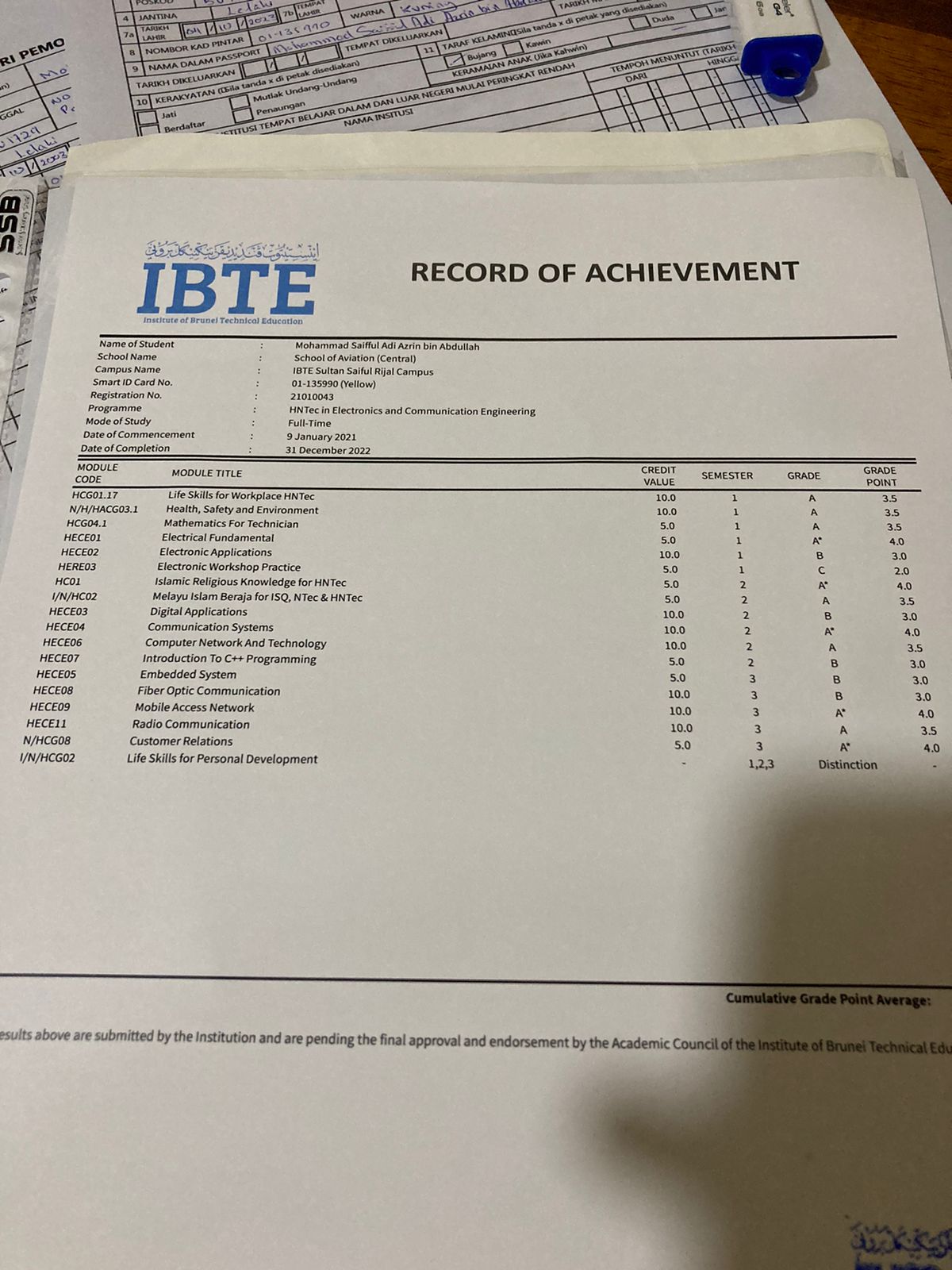 UTB ONLINE APPLICATION FORM