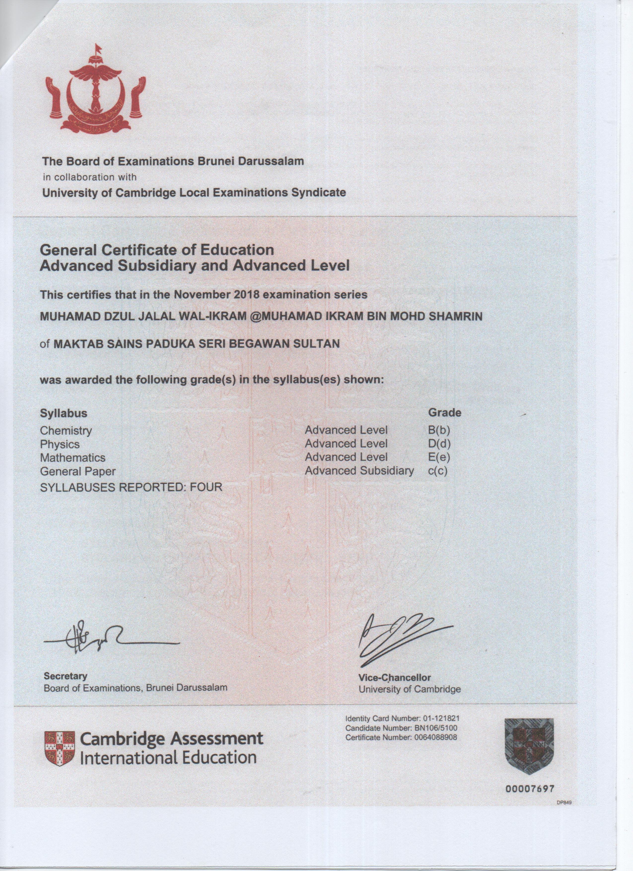 UTB ONLINE APPLICATION FORM