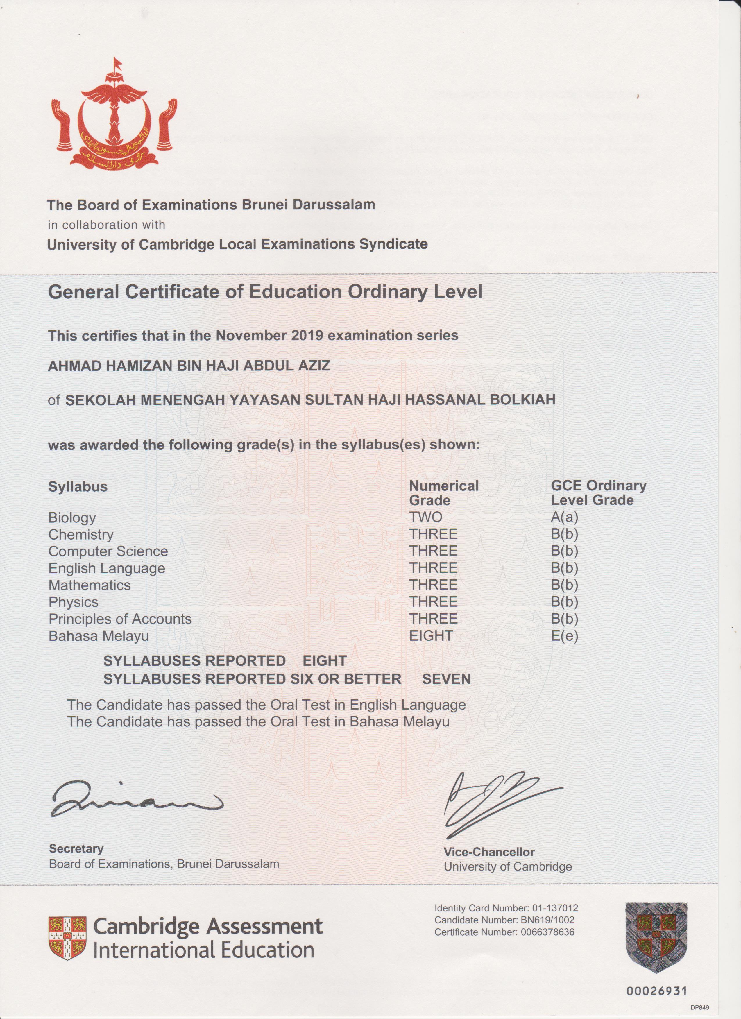 UTB ONLINE APPLICATION FORM
