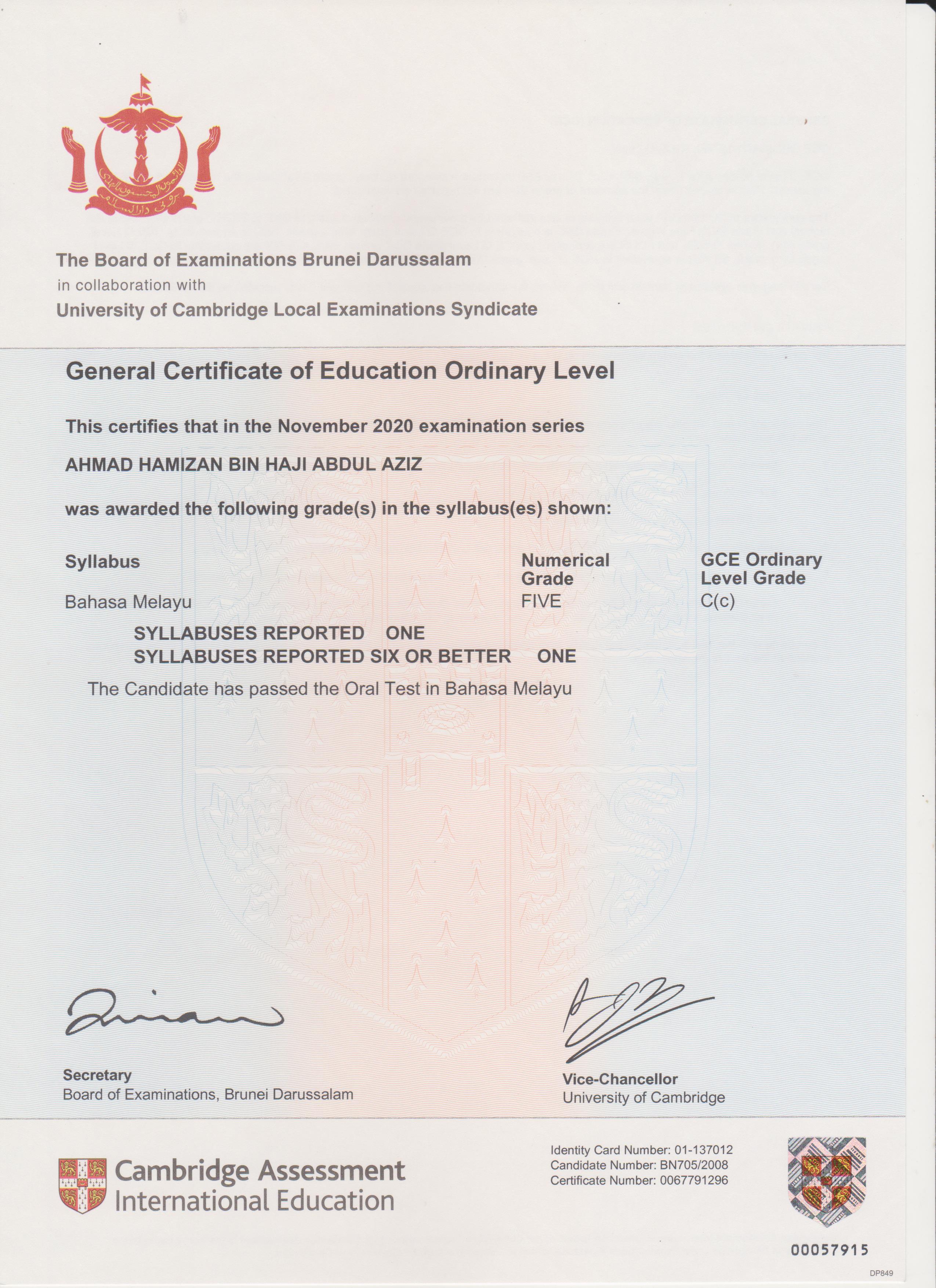 UTB ONLINE APPLICATION FORM