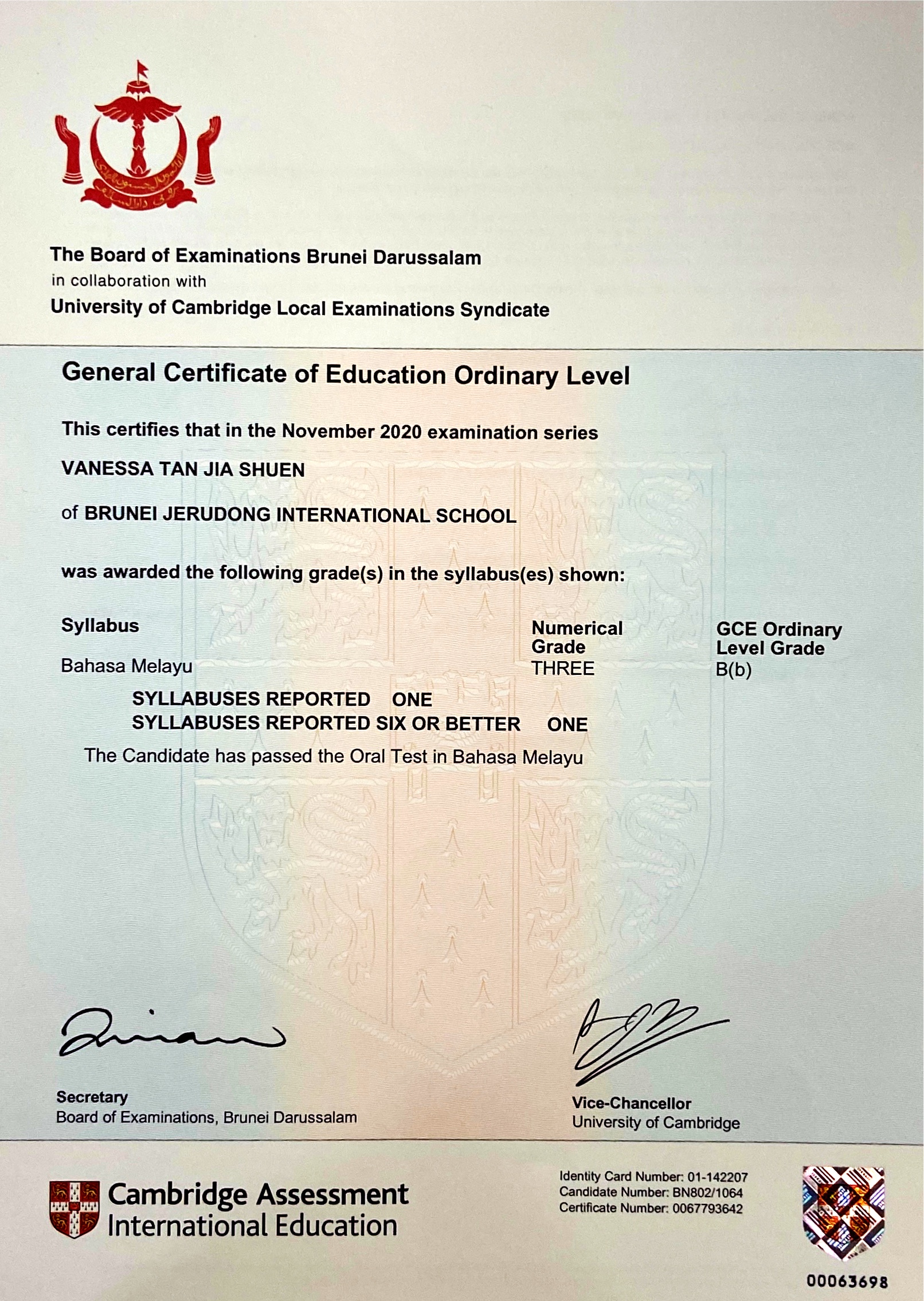 UTB ONLINE APPLICATION FORM