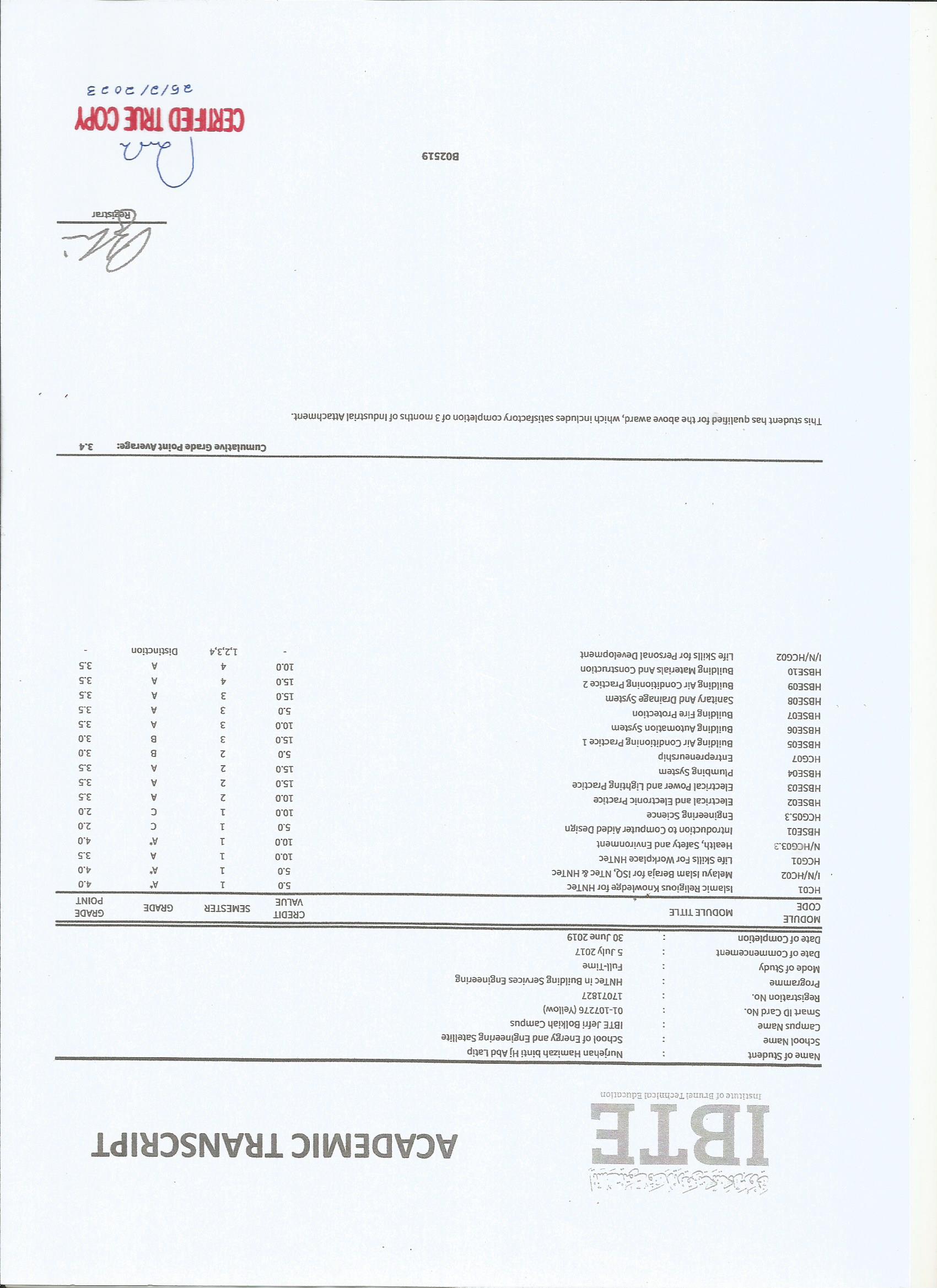UTB ONLINE APPLICATION FORM