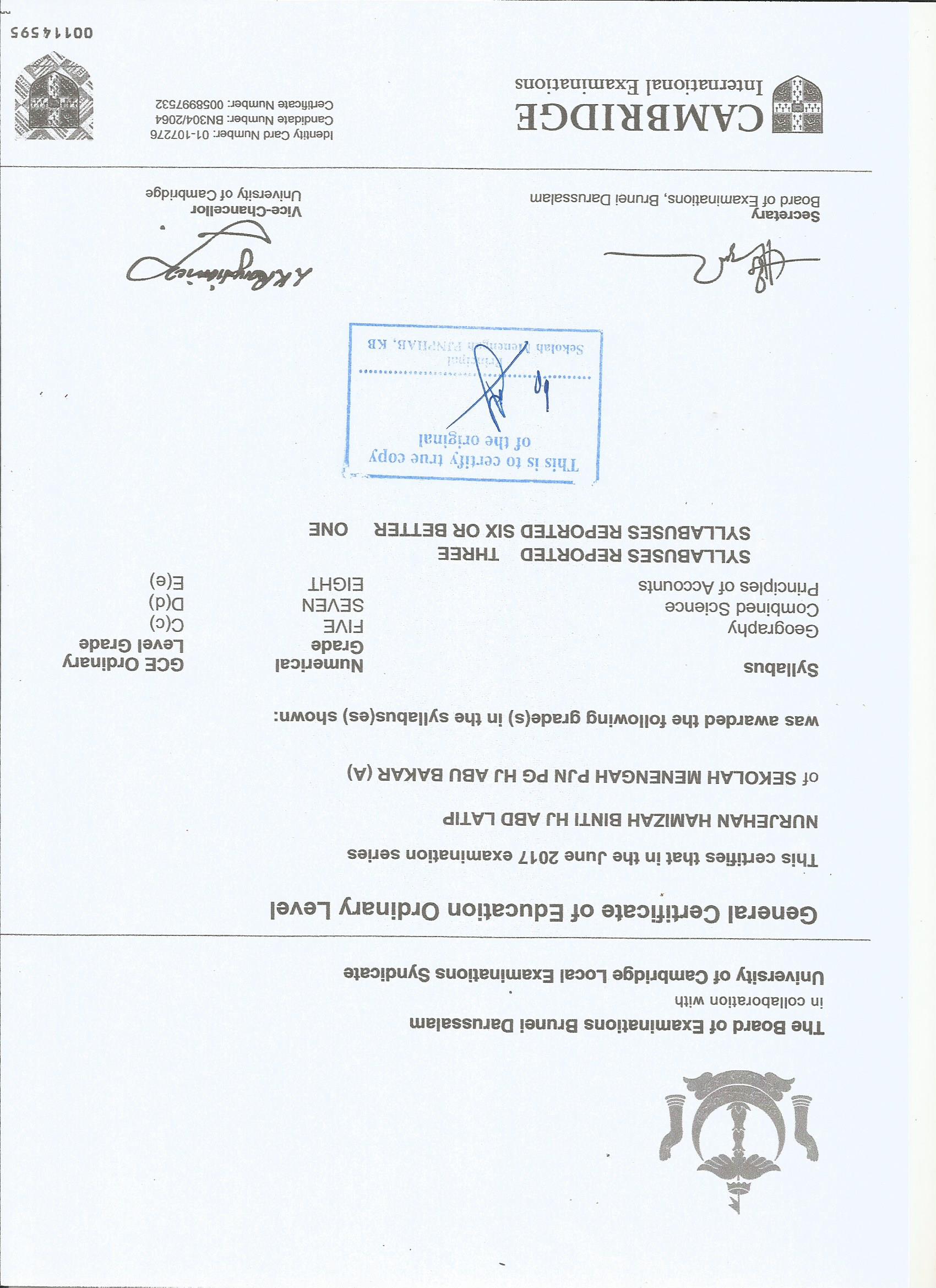 UTB ONLINE APPLICATION FORM