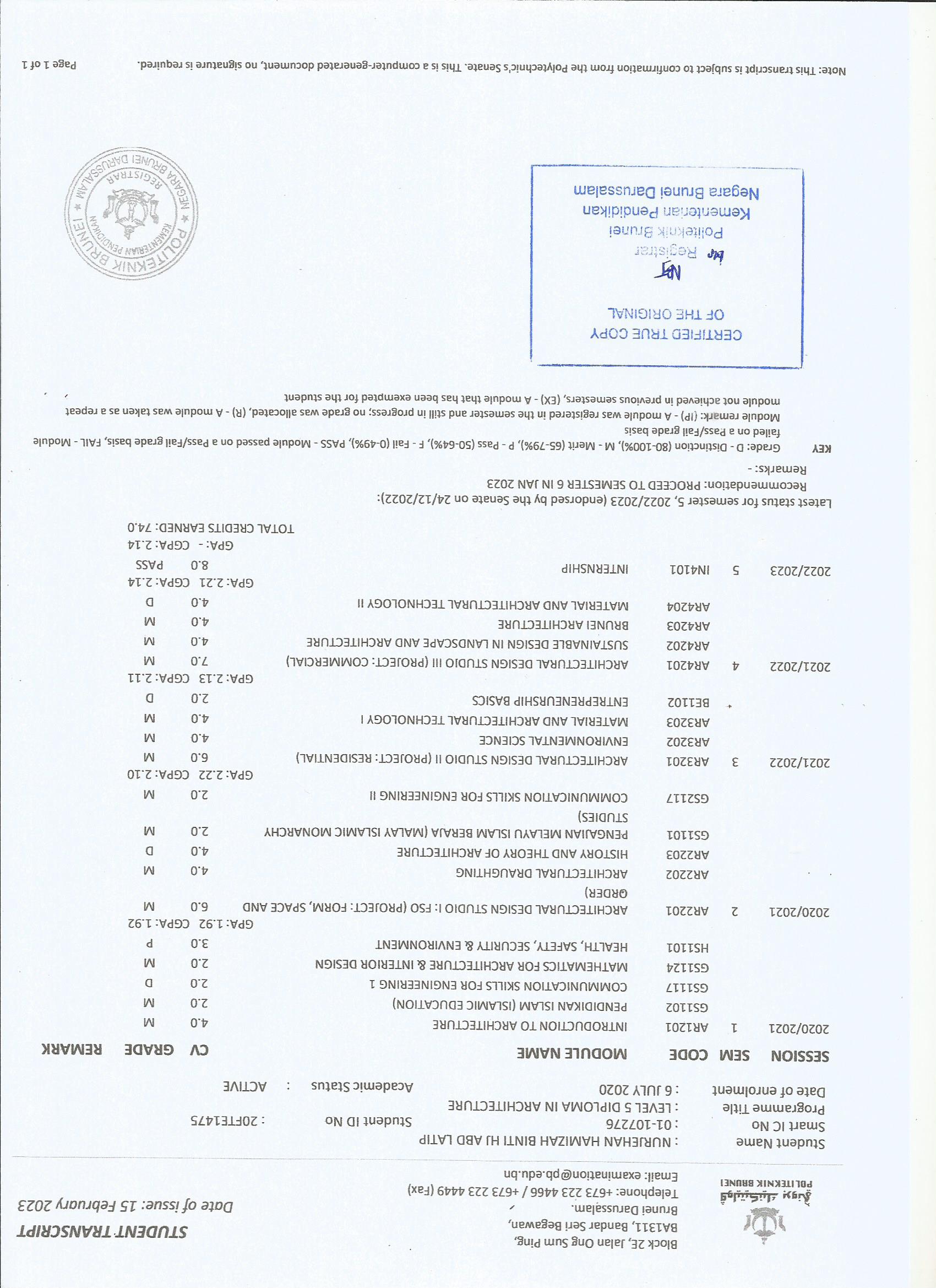 UTB ONLINE APPLICATION FORM