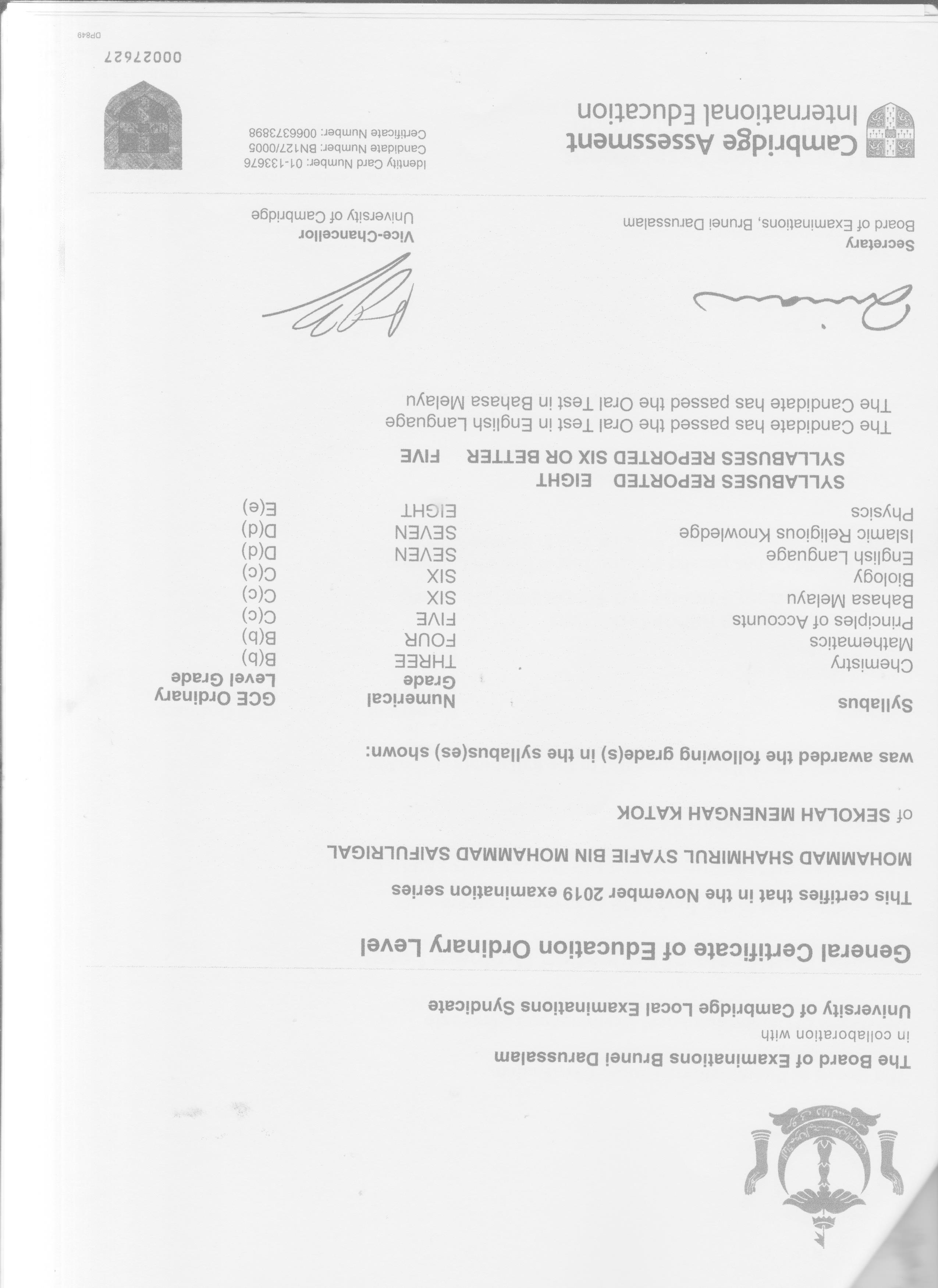 UTB ONLINE APPLICATION FORM