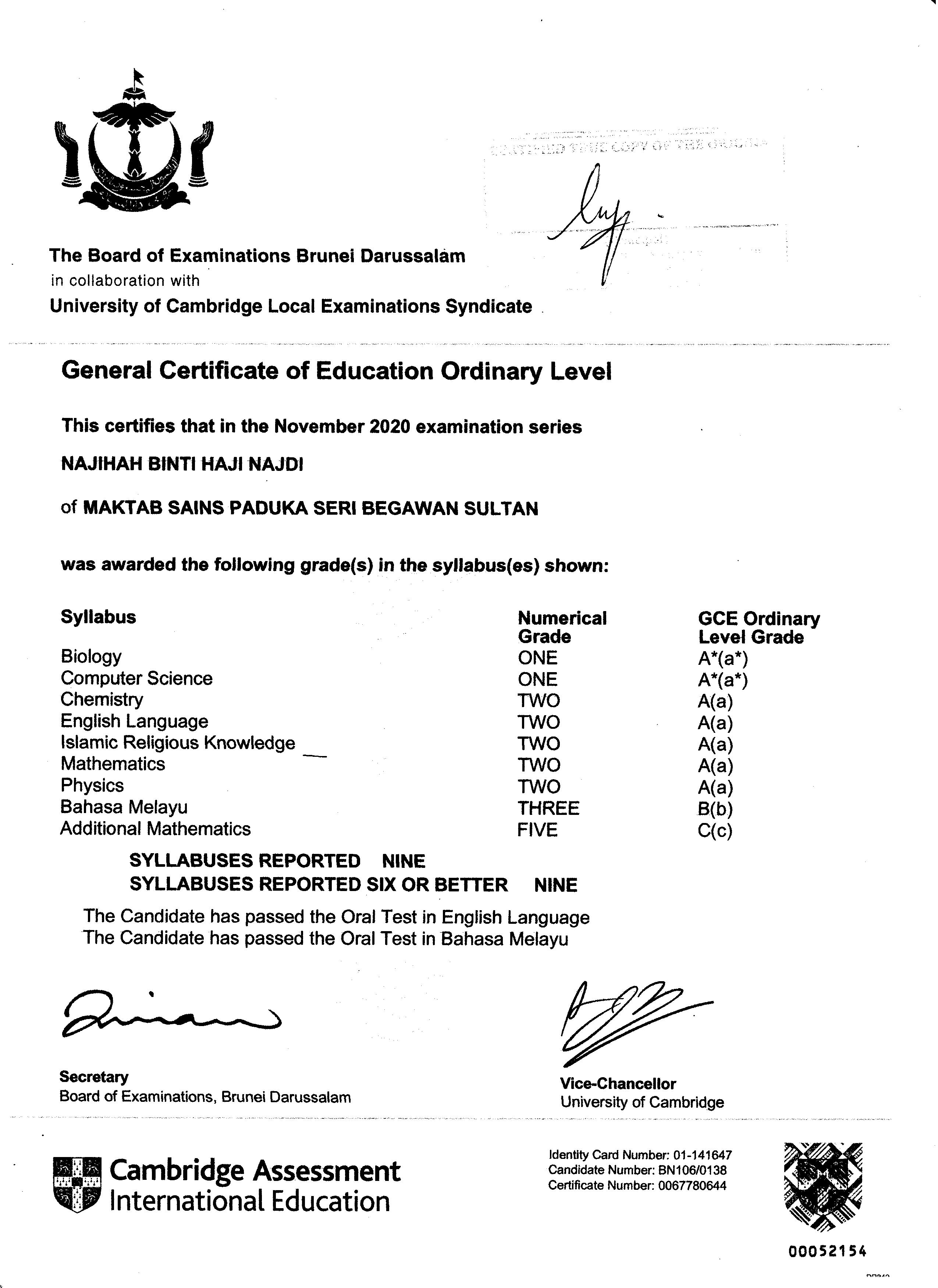 UTB ONLINE APPLICATION FORM