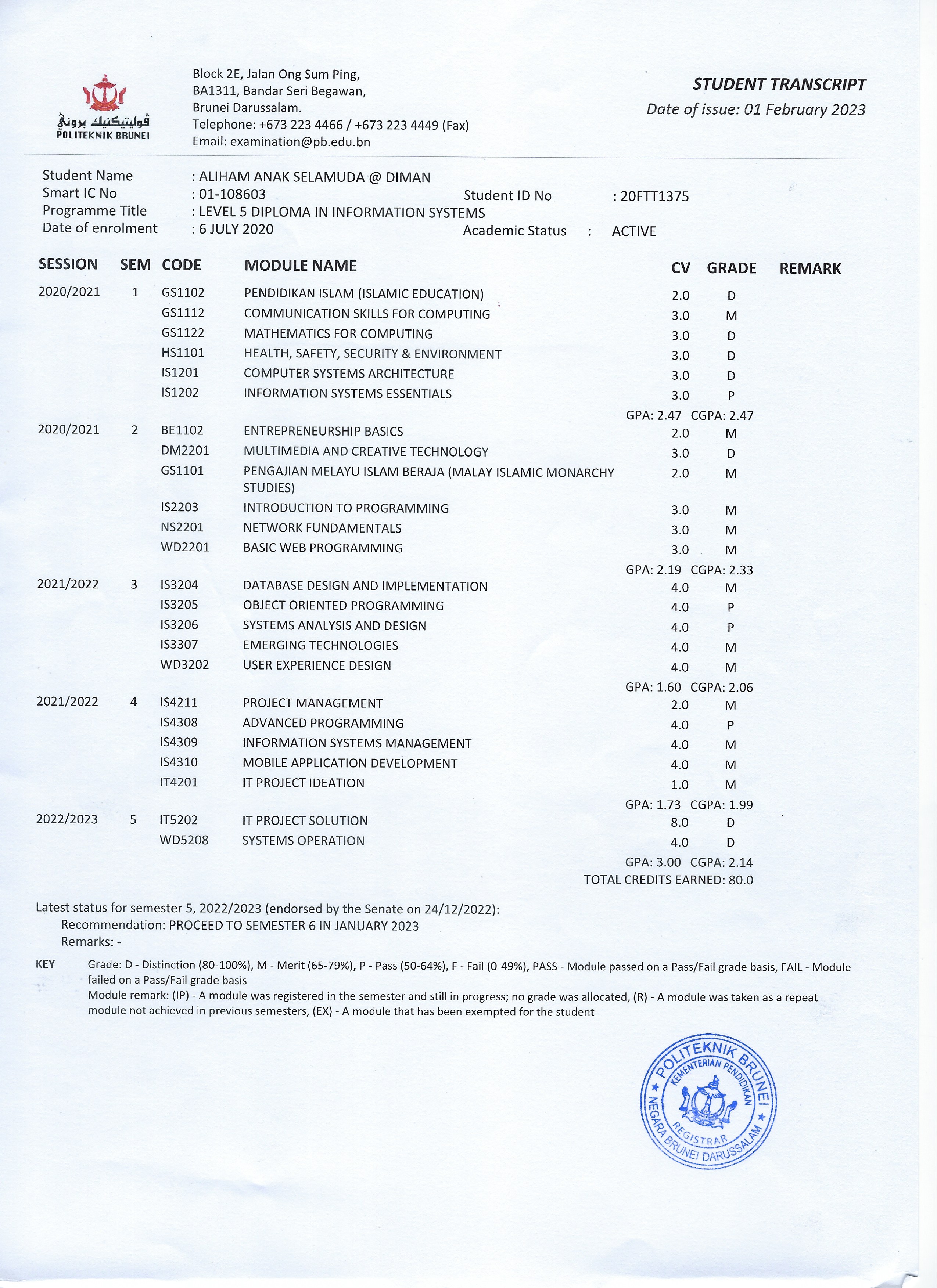 UTB ONLINE APPLICATION FORM