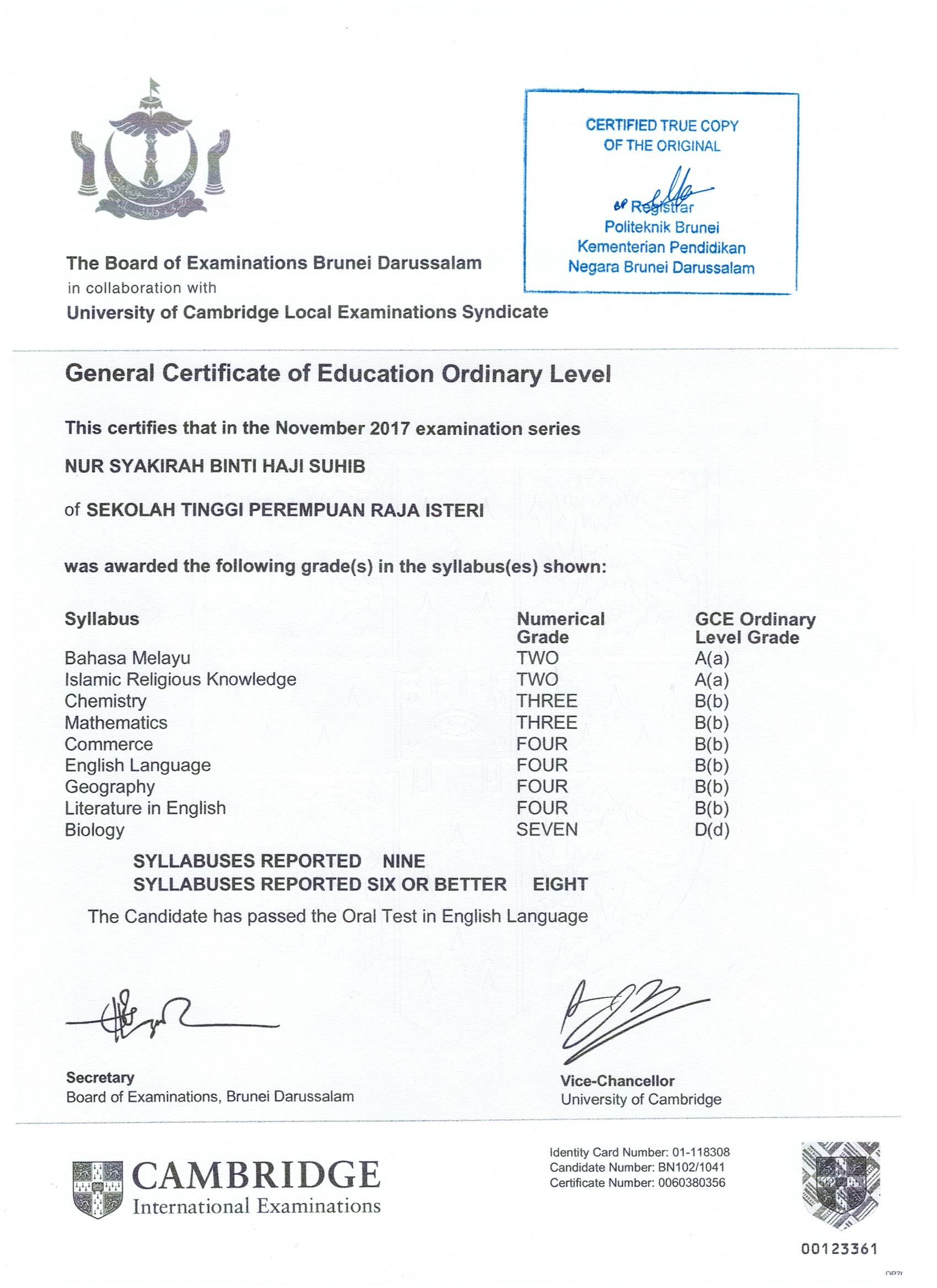 UTB ONLINE APPLICATION FORM