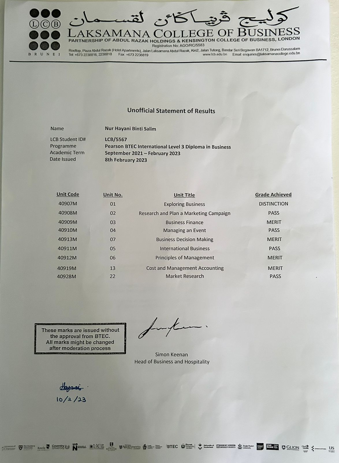 UTB ONLINE APPLICATION FORM