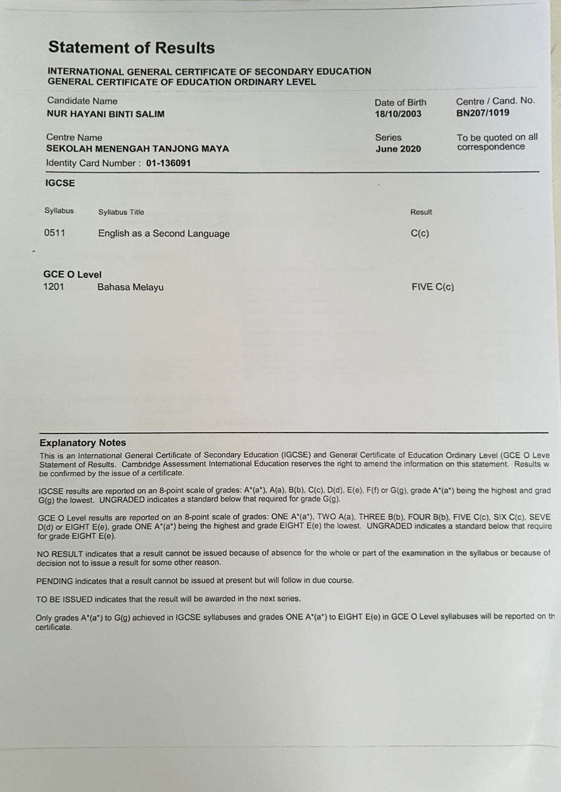 UTB ONLINE APPLICATION FORM