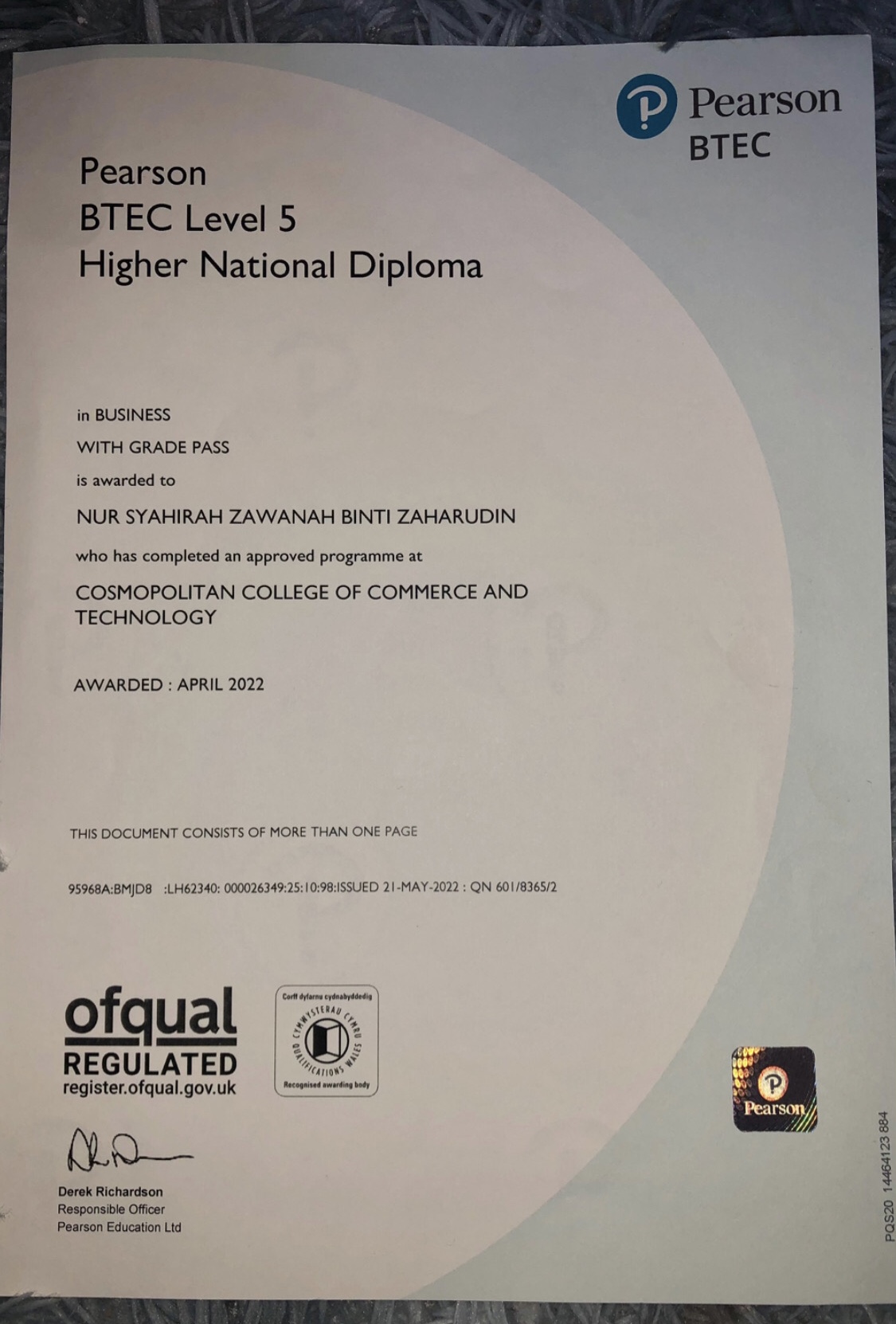 UTB ONLINE APPLICATION FORM