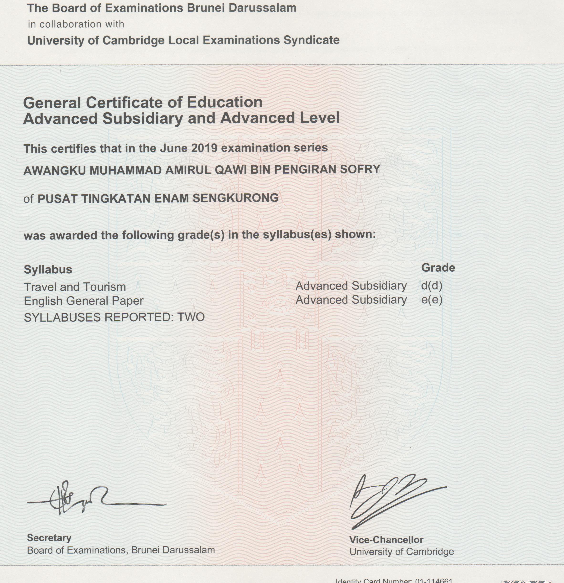 UTB ONLINE APPLICATION FORM