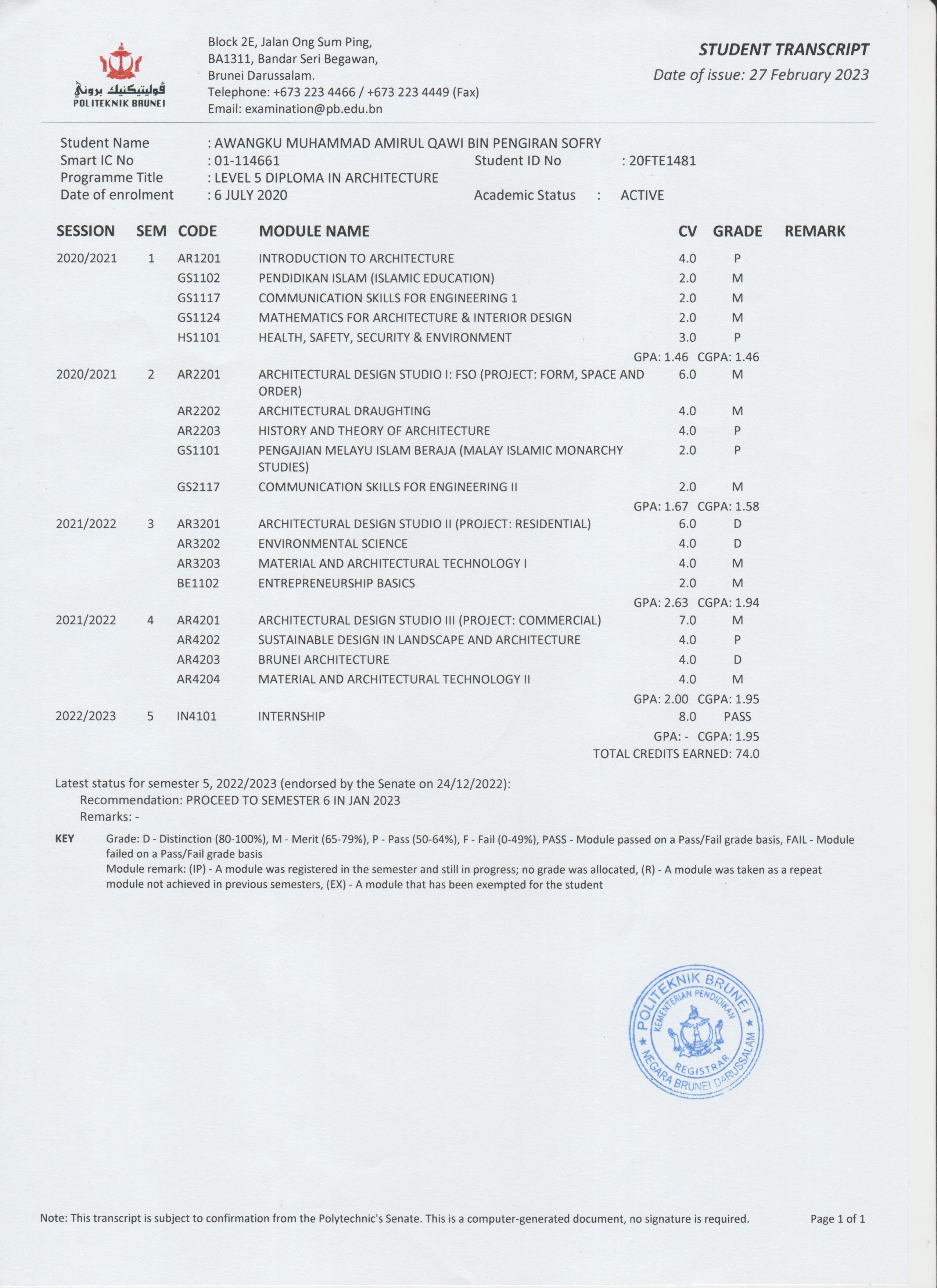 UTB ONLINE APPLICATION FORM