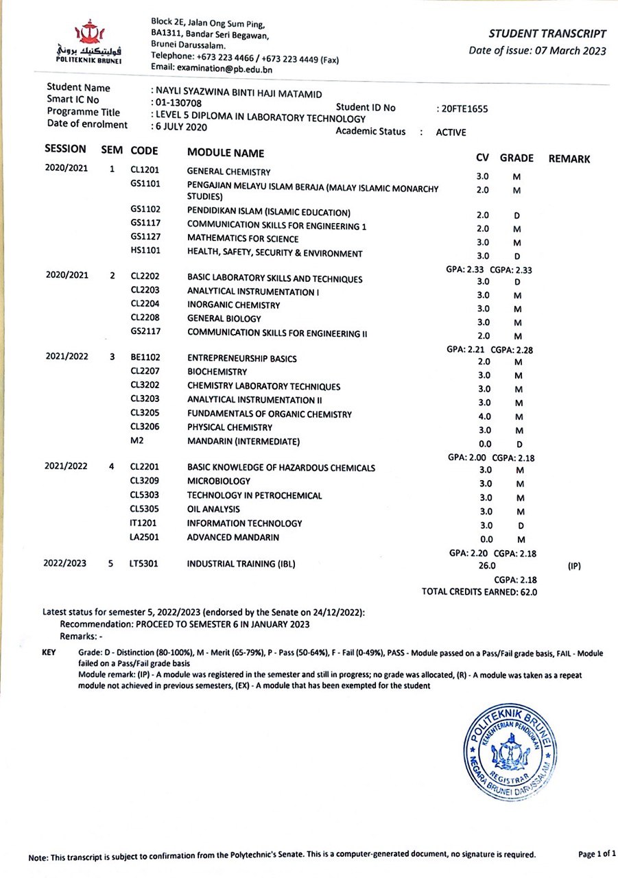 UTB ONLINE APPLICATION FORM