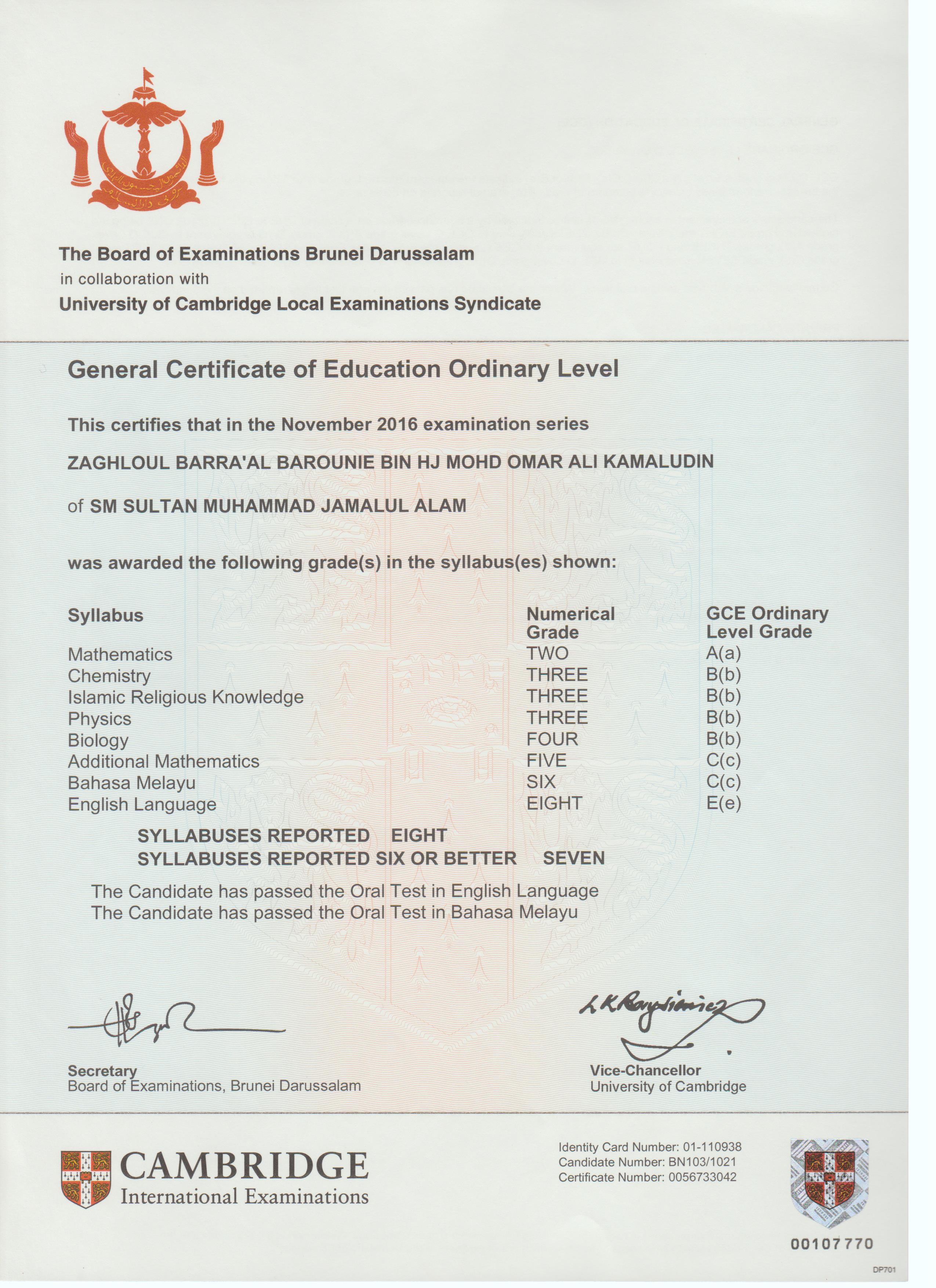 UTB ONLINE APPLICATION FORM