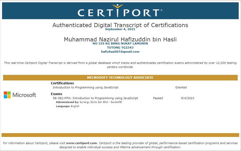 UTB ONLINE APPLICATION FORM